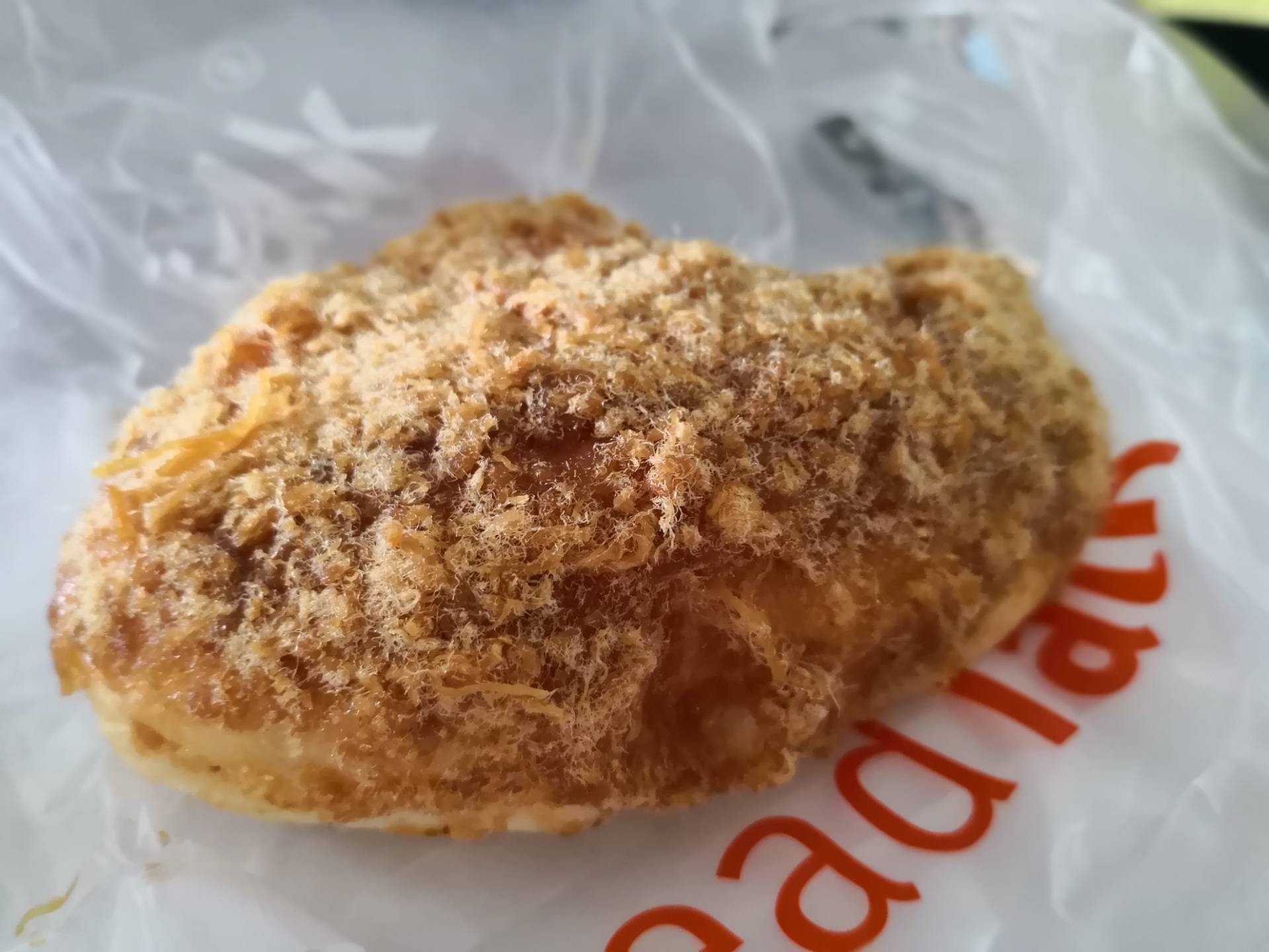 รีวิว Breadtalk MRT Rama 9