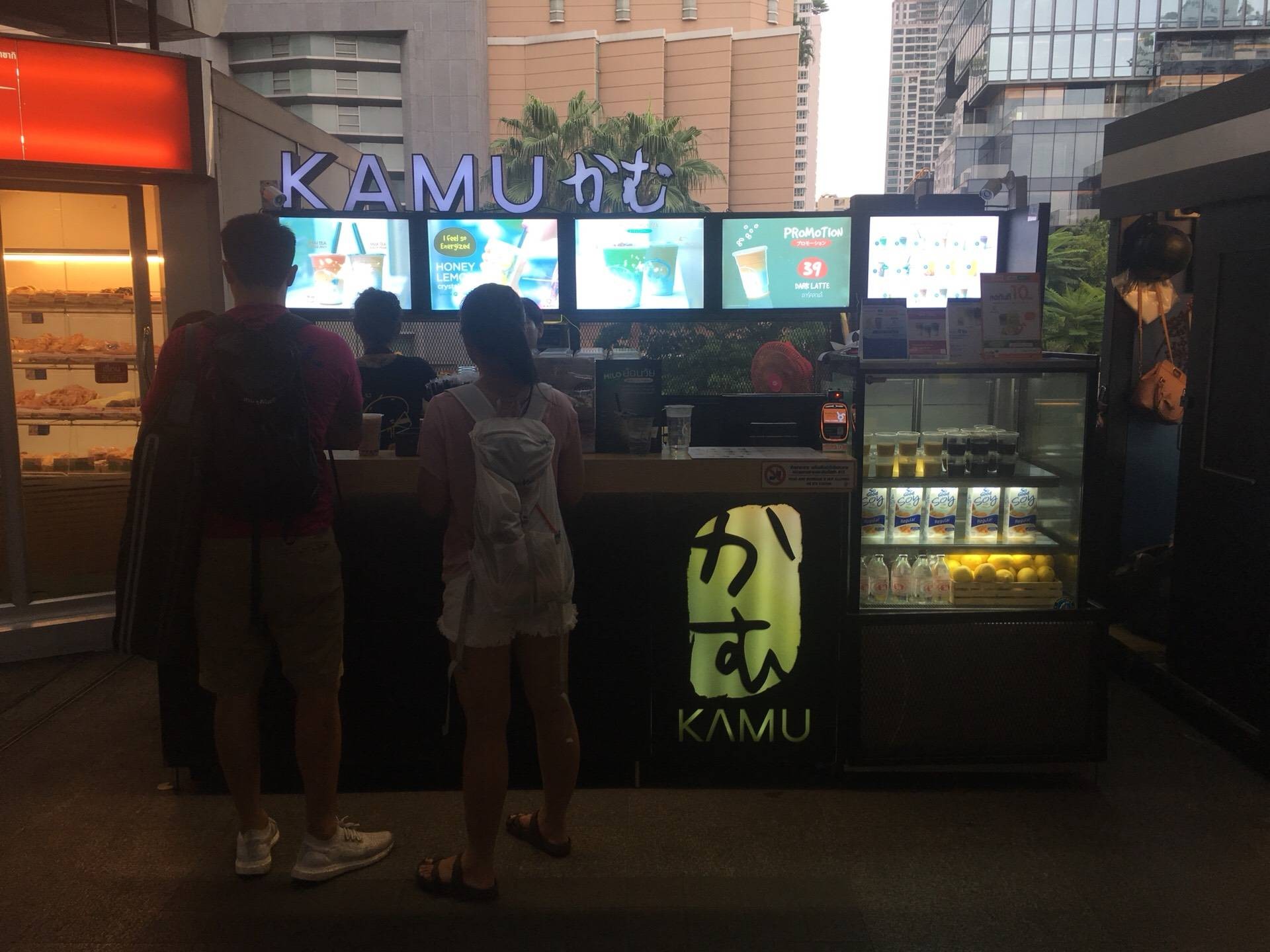 รีวิว Kamu Tea BTS Chong Nonsi - บริการรวดเร็ว