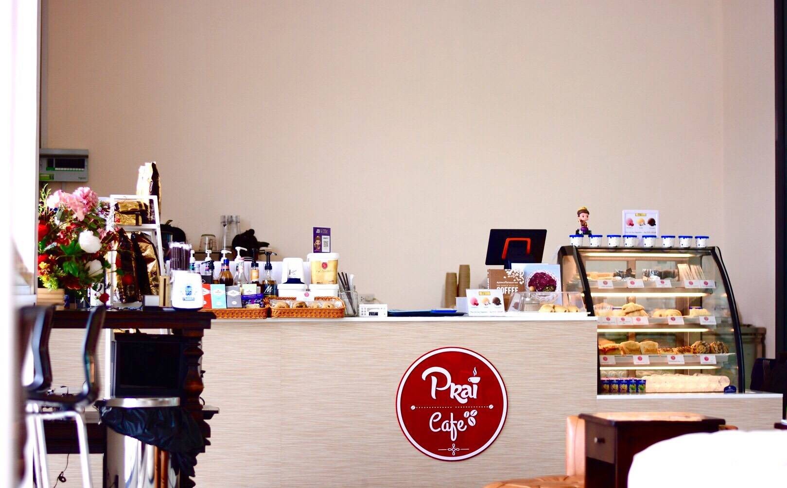 รีวิว Prai cafe - ปราย คาเฟ่ ร้านกาแฟเปิดใหม่ กาแฟ+น้ำปั่นอร่อยมาก อยู่ ...