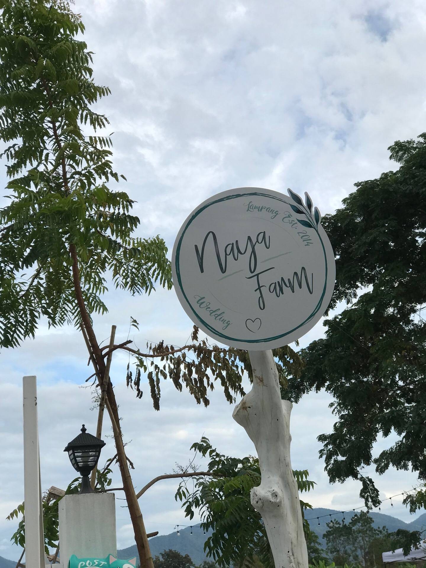 รีวิว Naya Farm - อาหารอร่อย ปิ้งย่างเด็ดมาก แต่ที่กินขาดคือบรรยากาศค่ะ ...