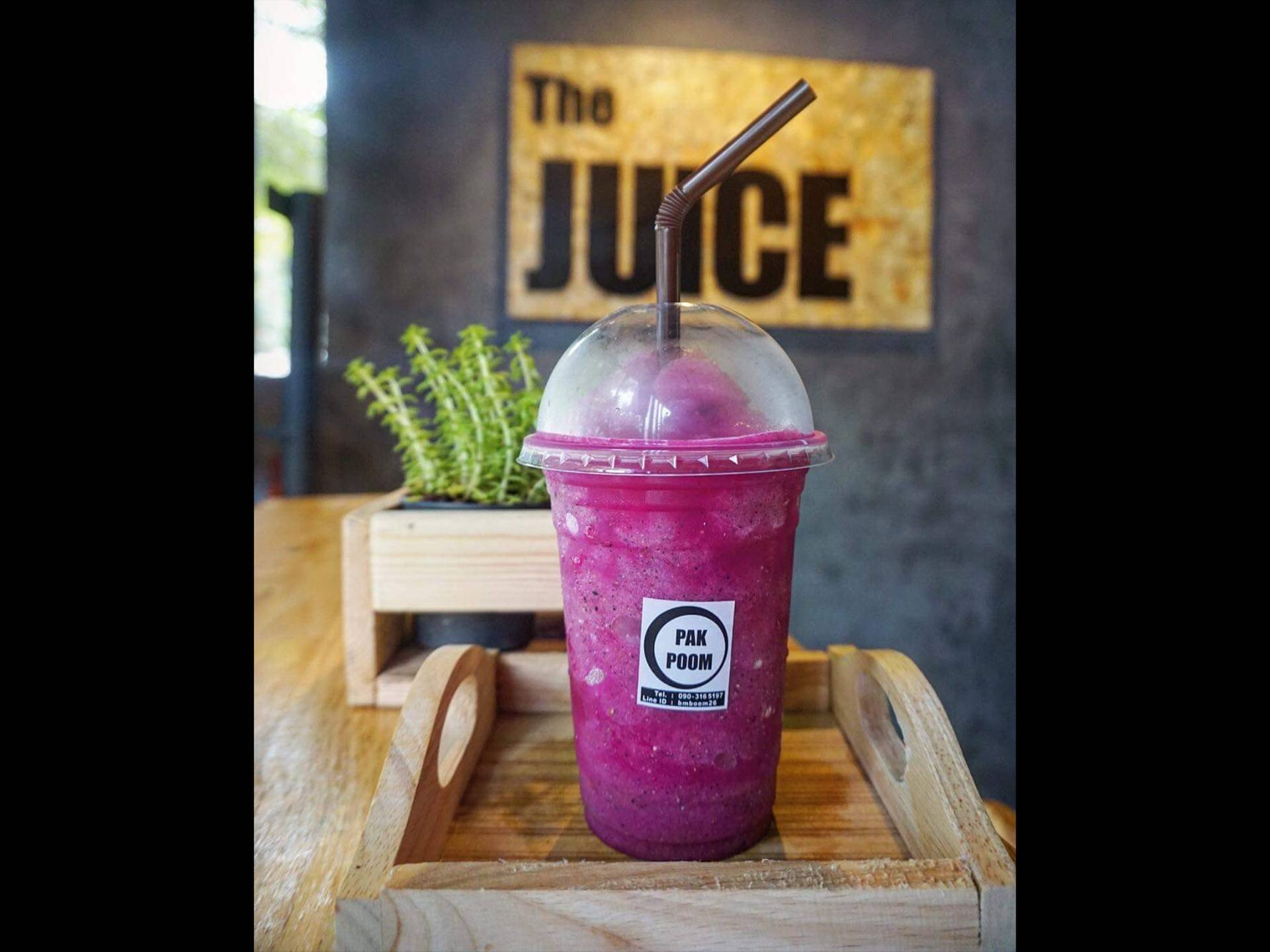 ร้าน ร้านPAKPOOM | รีวิวร้านอาหาร