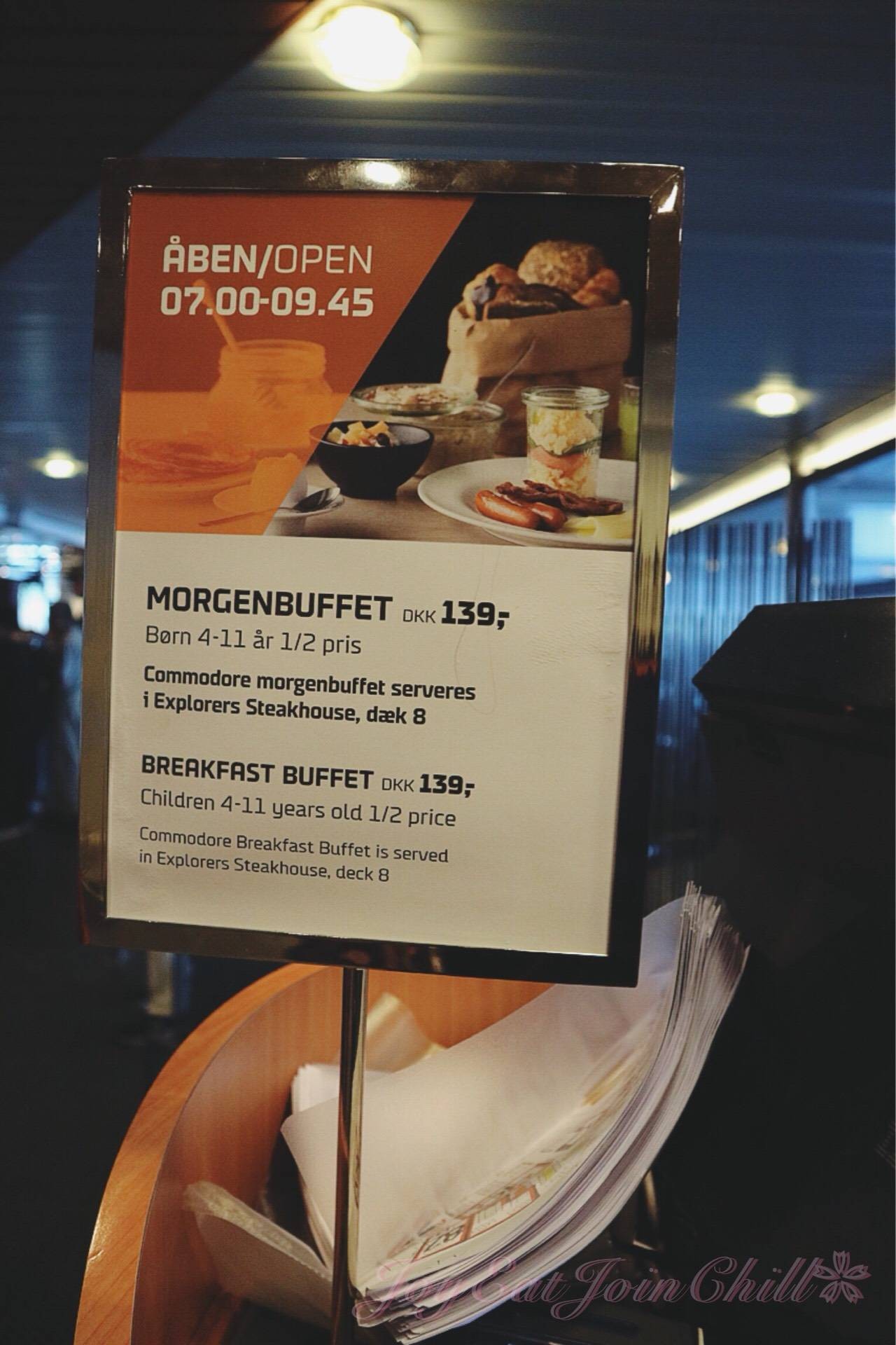 รูป DFDS - Wongnai