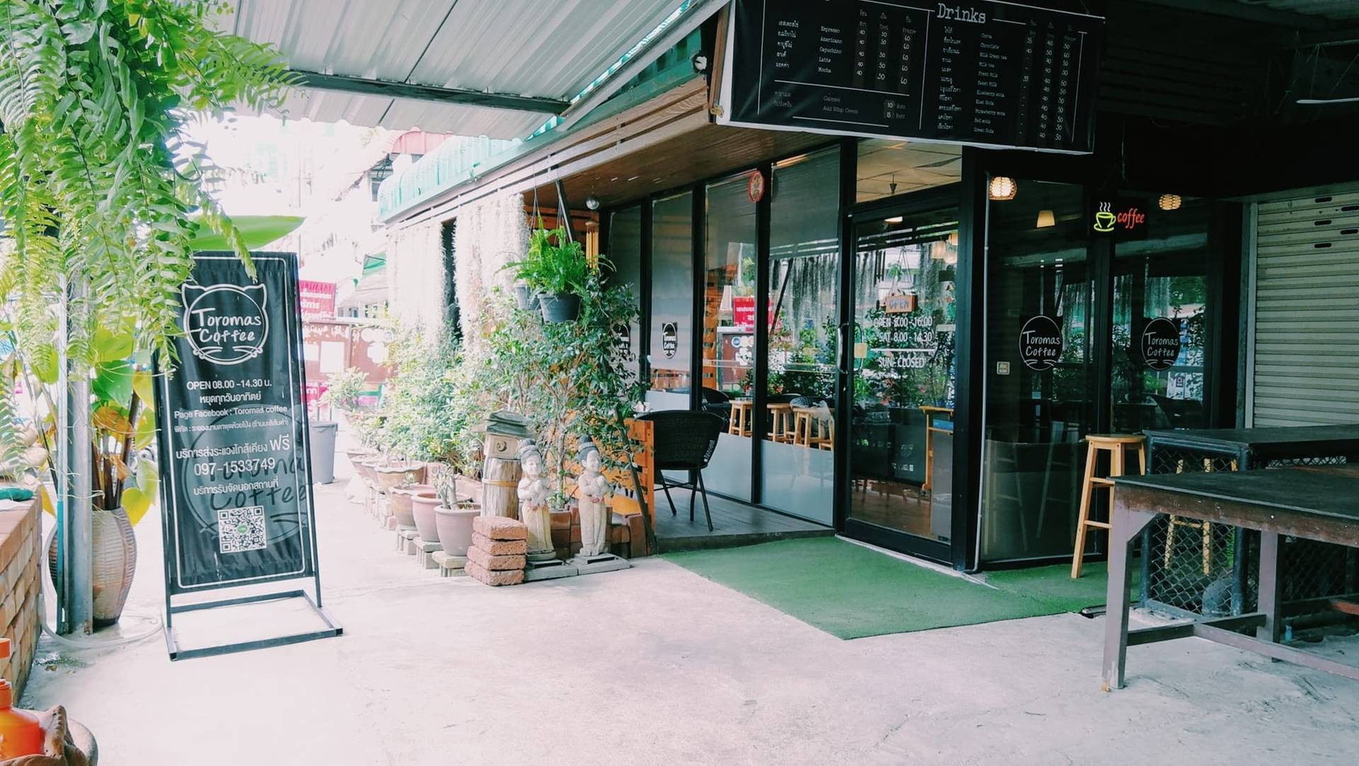 ร้าน Toromas Coffee - รีวิวร้านอาหาร - Wongnai