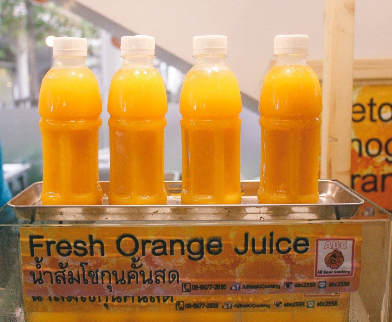 ร้าน Betong Shogun Orange | รีวิวร้านอาหาร - Wongnai