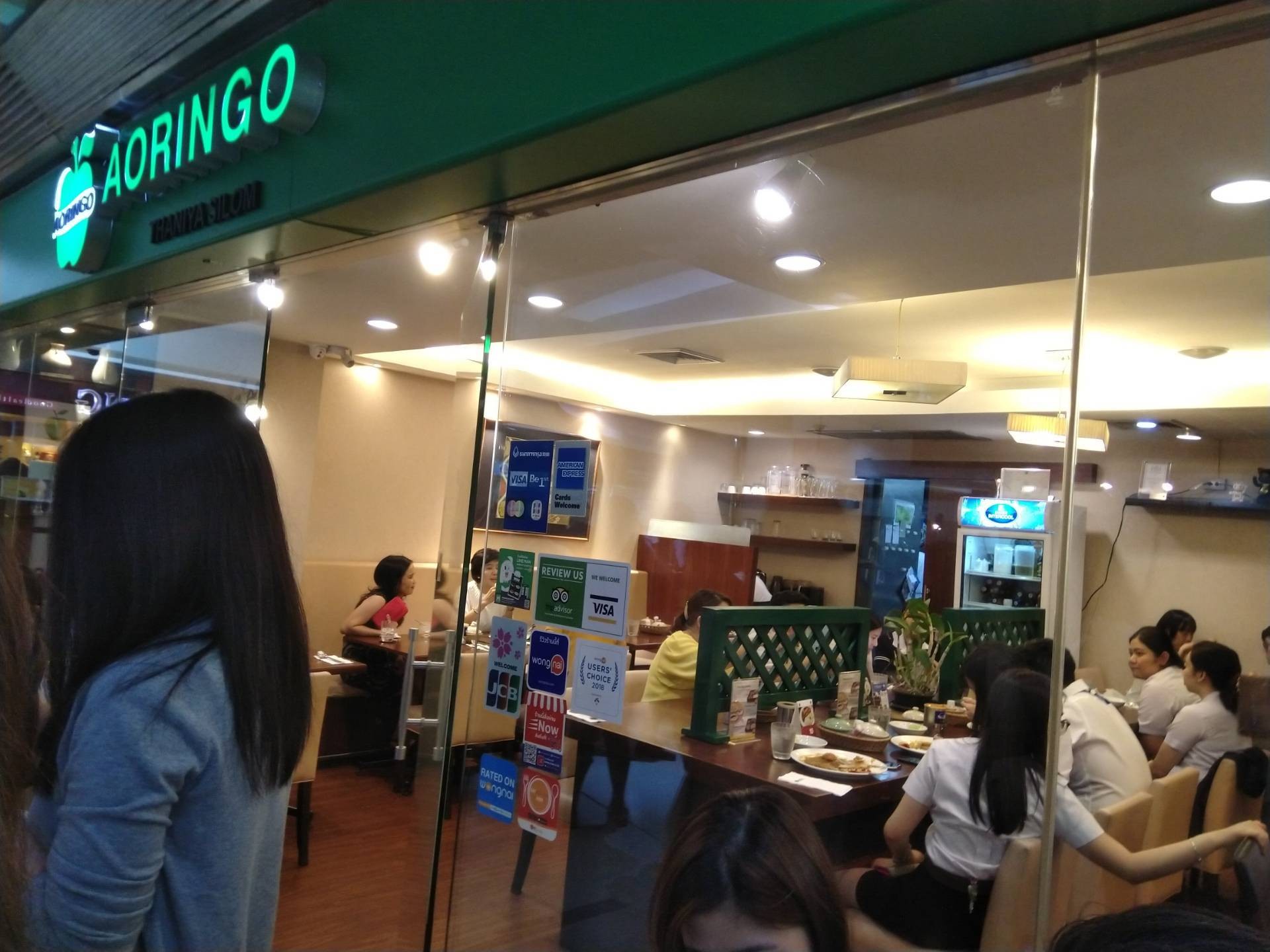 รีวิว Aoringo Japanese Curry Place ตึกธนิยะ พลาซา ชั้น 4 - มาเพื่อเยลลี่กาแฟ