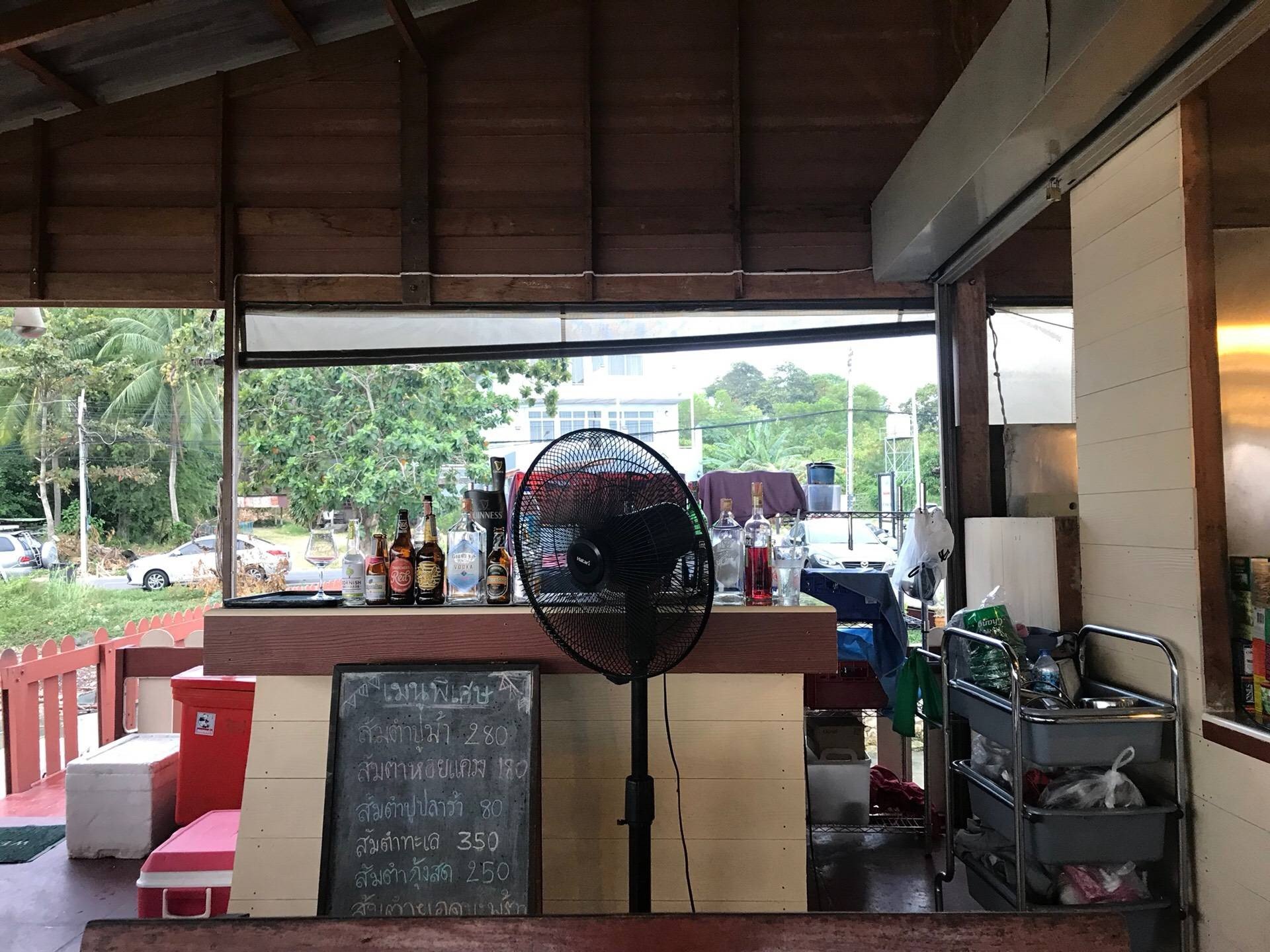 รูป Sunset Cafe