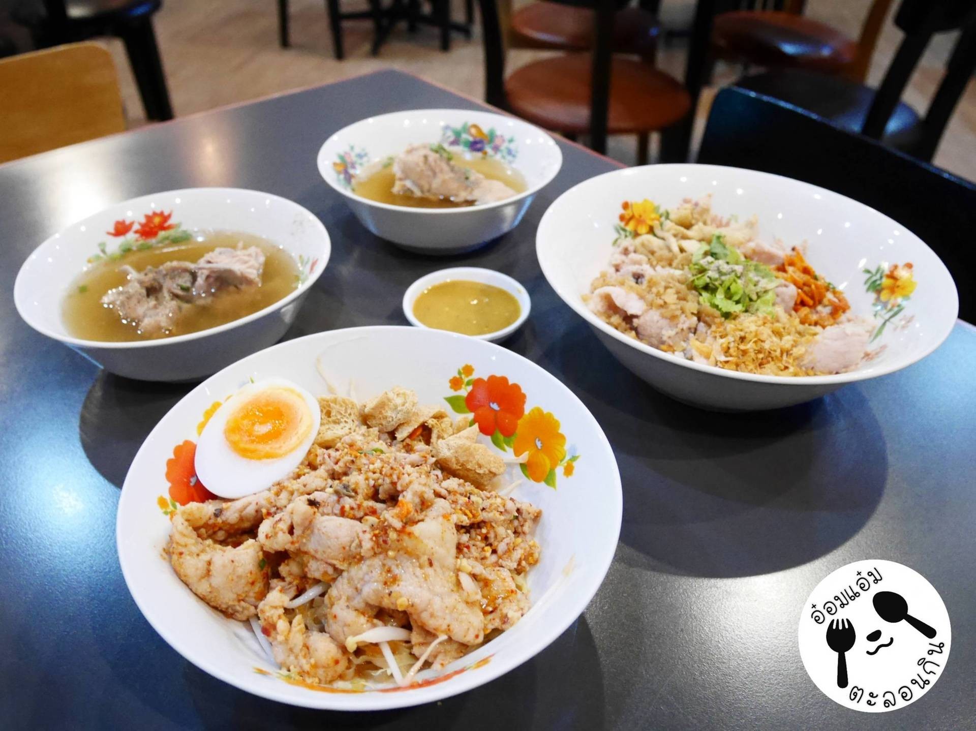 รีวิว เจริญพุงโภชนา Int Intersect พระราม 3 - มาลองข้าวต้มแห้งบ้าง - Wongnai