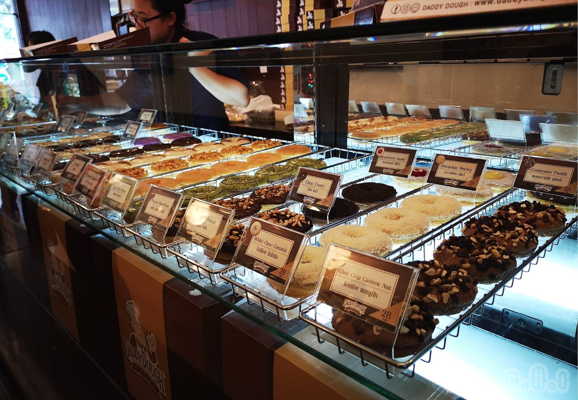 รูป Daddy Dough cafe ราชพฤกษ์