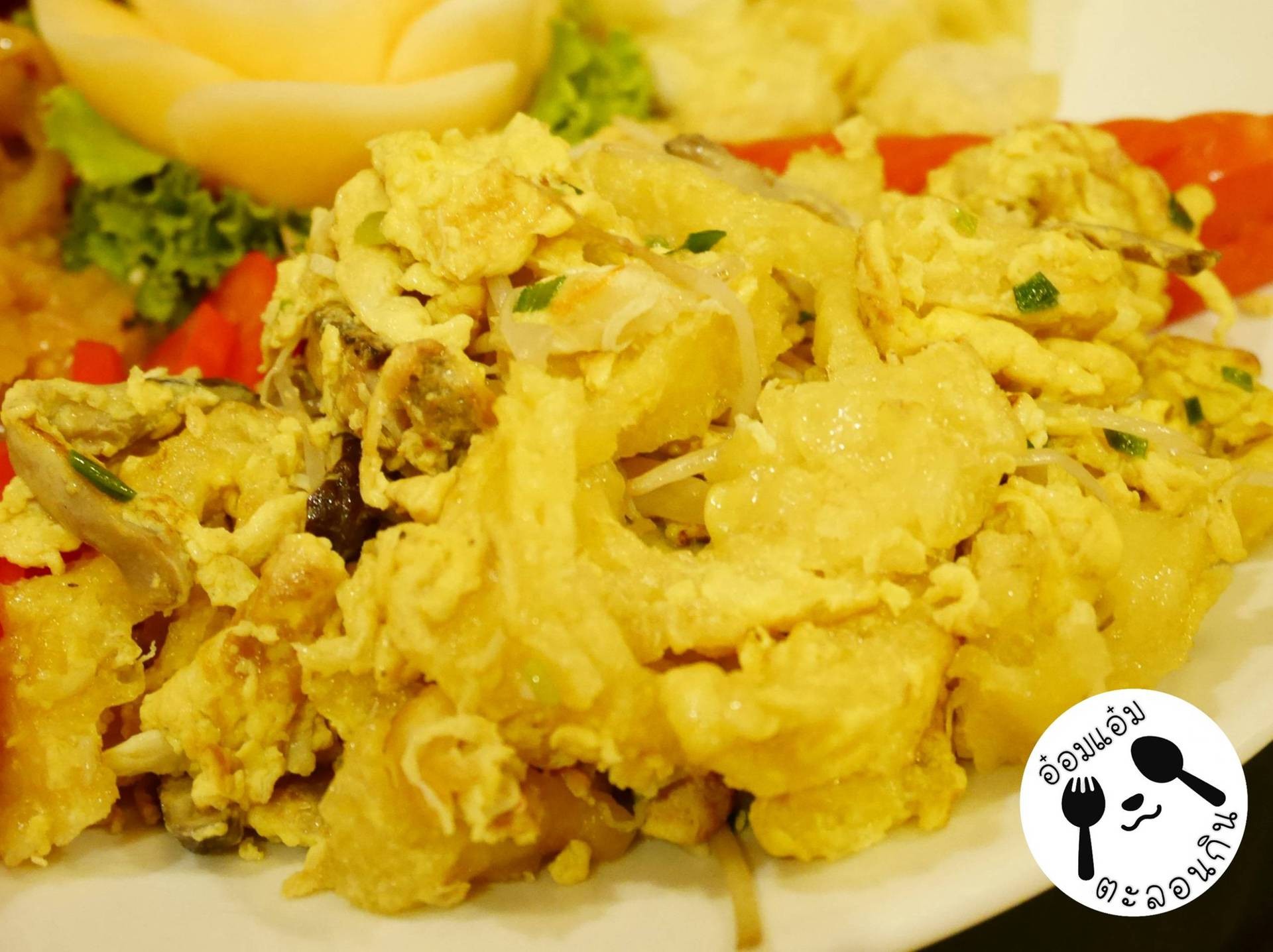 กระเพาะปลาผัดแห้งใส่ไข่ ร้าน Loong Foong สวิสโฮเต็ล กรุงเทพฯ รัชดา ...