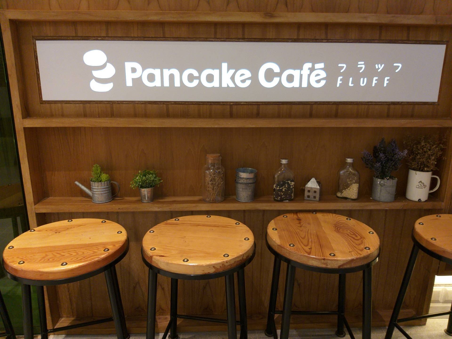 รีวิว Pancake Cafe centralwOrld - Ricotta Hot Cake เเพนเค้กแบบหนาๆ ...