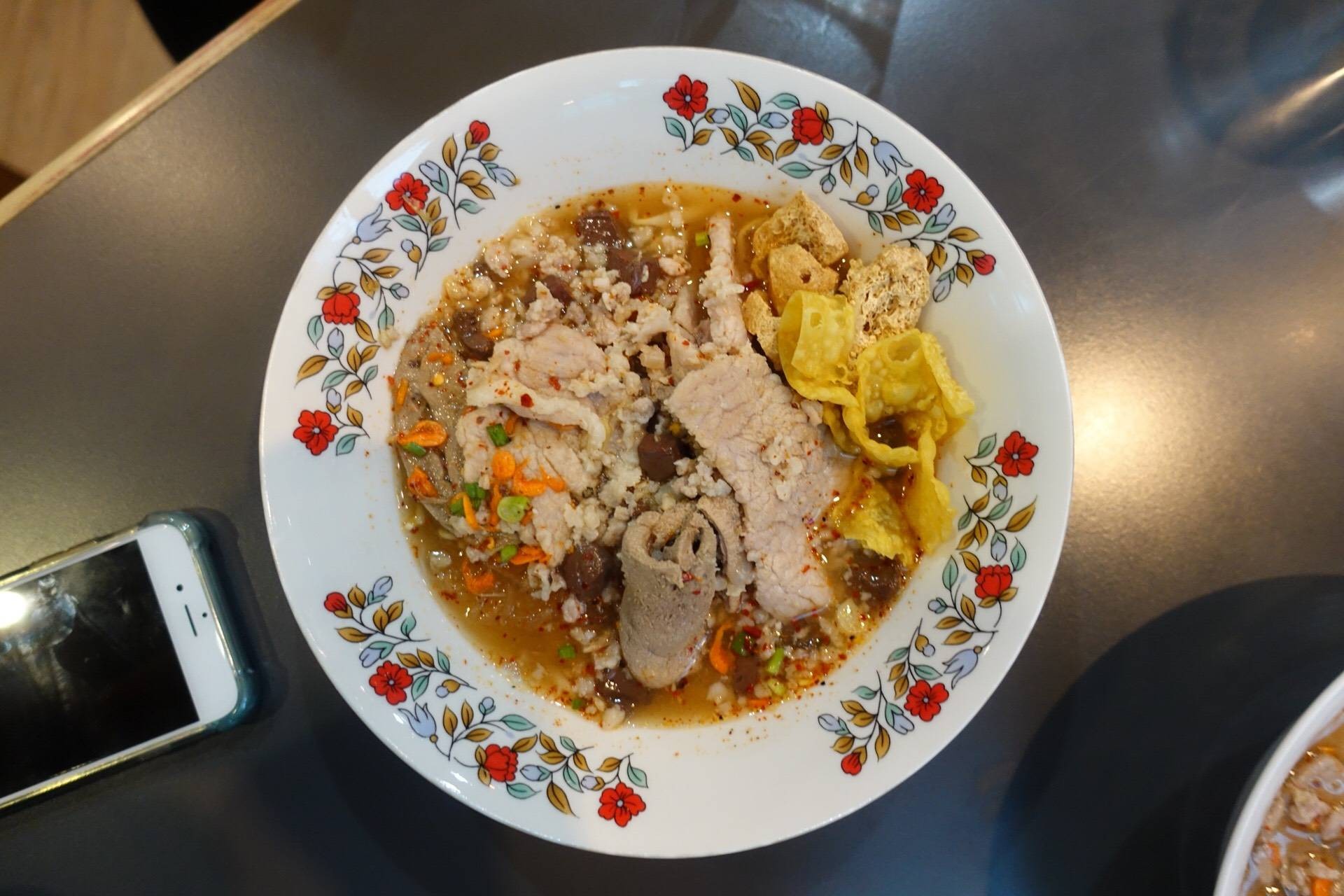 รีวิว เจริญพุงโภชนา Int Intersect พระราม 3 - เจริญพุง เจริญใจ อร่อยแบบ ...