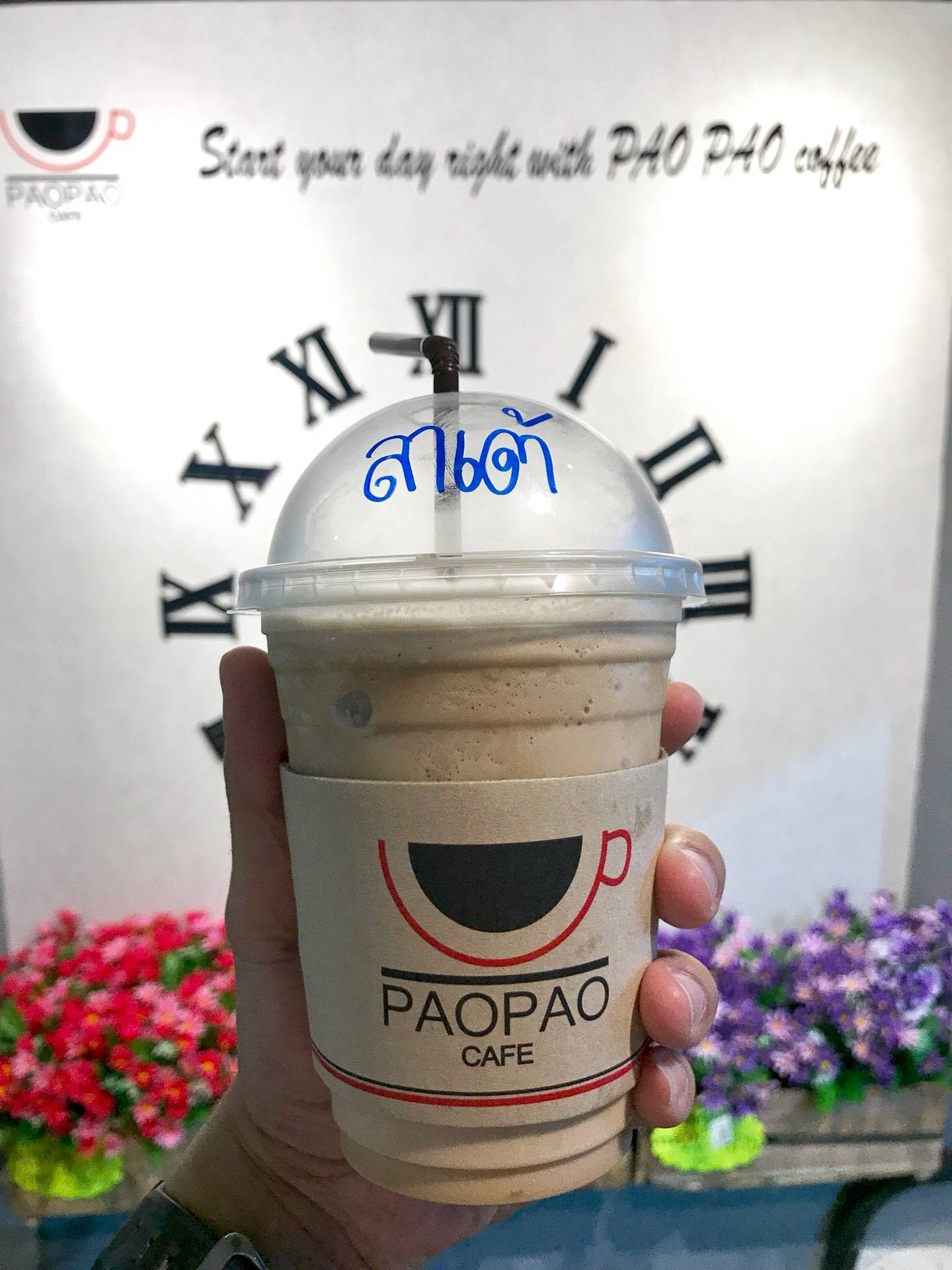 รีวิว PAO PAO CAFE - กาแฟระหว่างรอซื้อของ