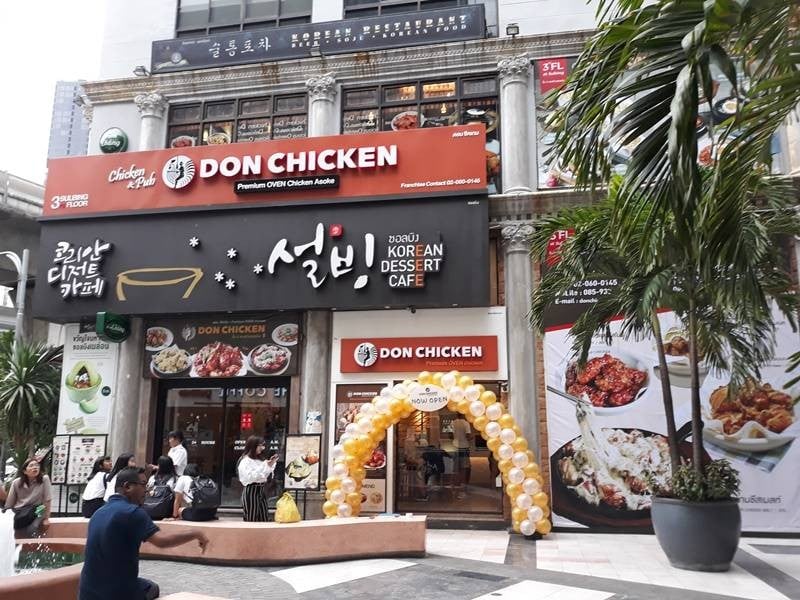 รีวิว Choongman Chicken อโศก สุขุมวิทพลาซ่า Korean Town - ไก่เกาหลี ...