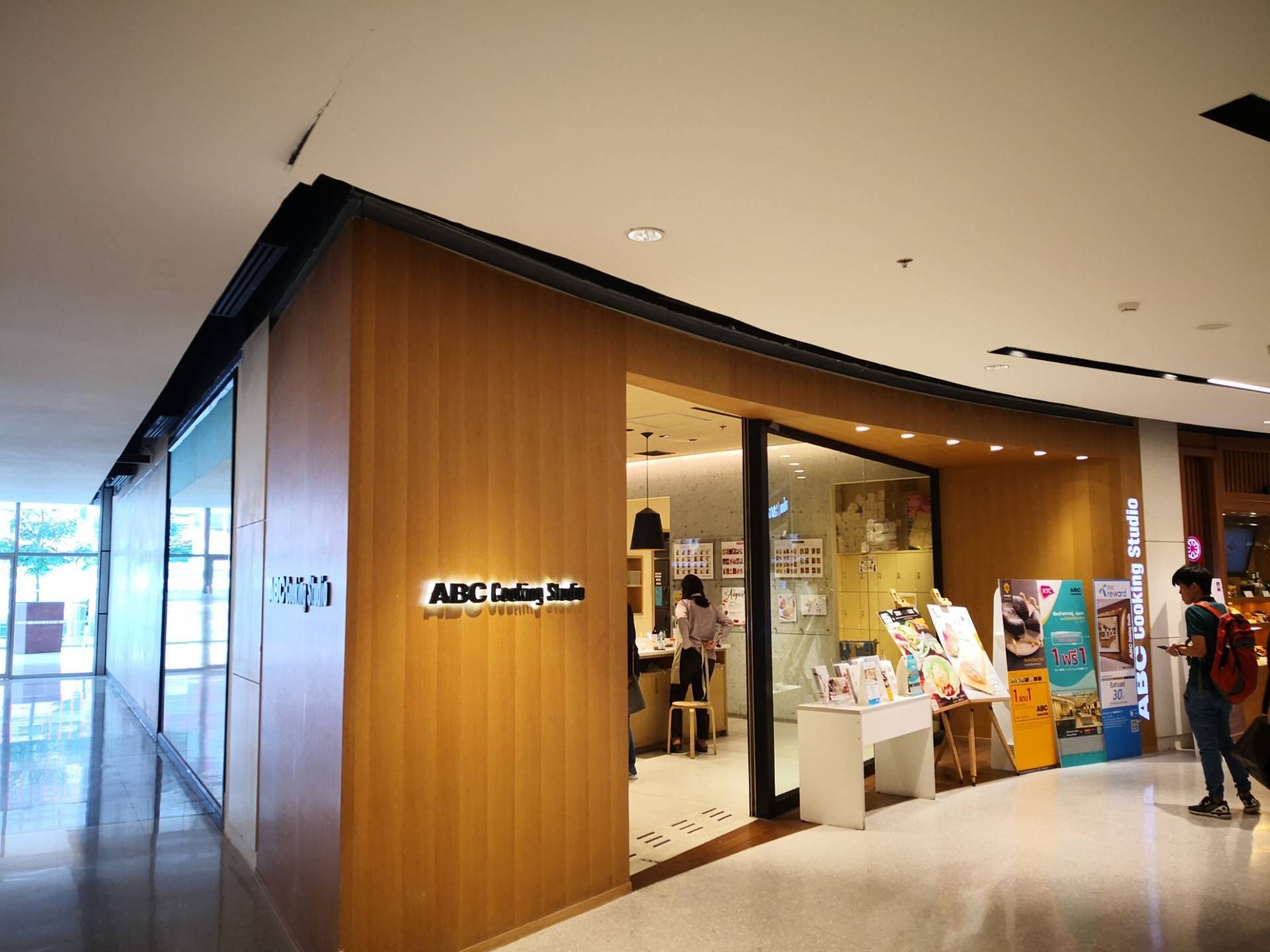 รีวิว ABC Cooking Studio centralwOrld - เรียนทำขนมกับเมนูทดลองประจำเดือนกันยายน Lemon cream ...