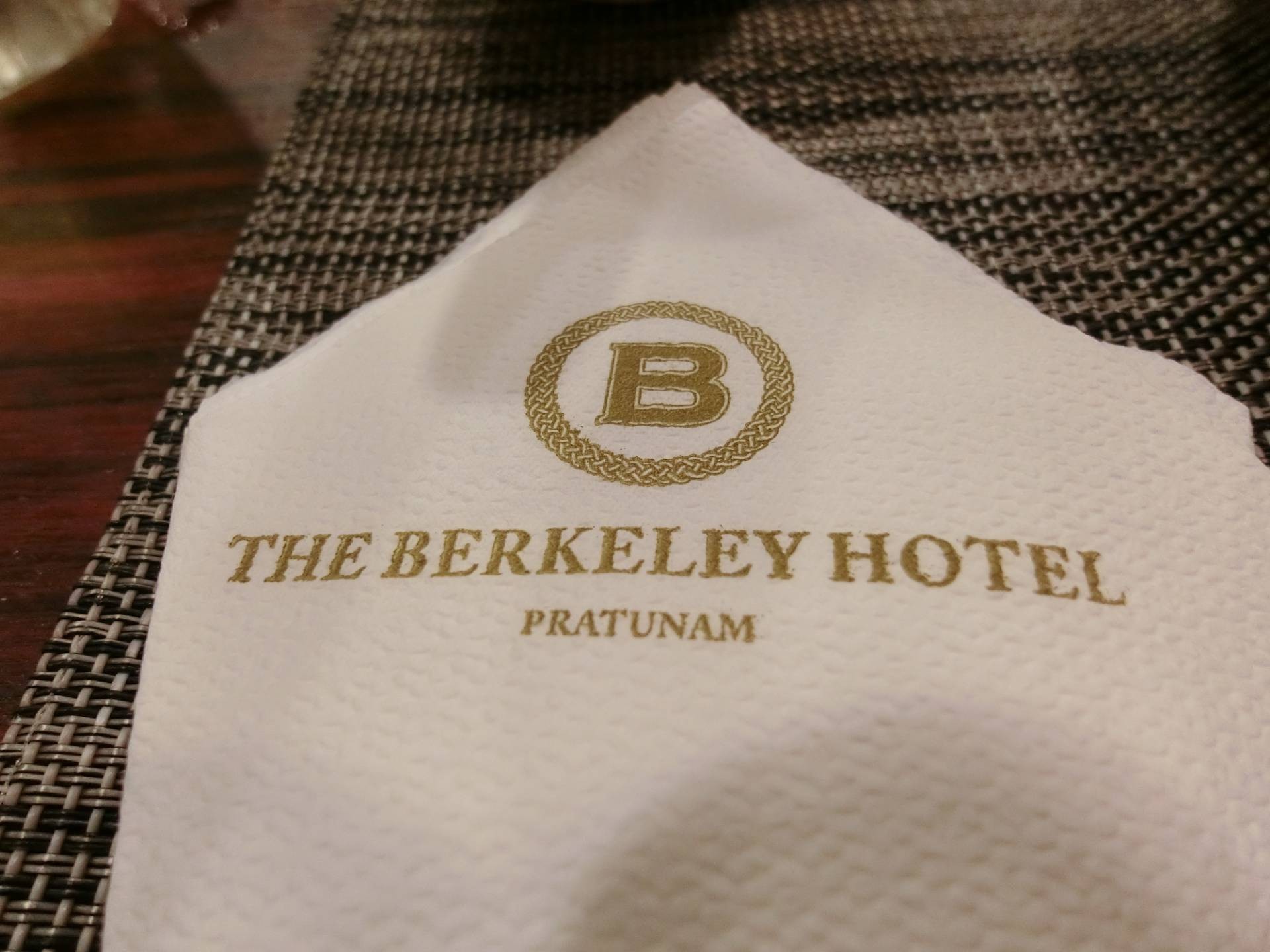 รูป The Mulberry Chinese Cuisine The Berkeley Hotel