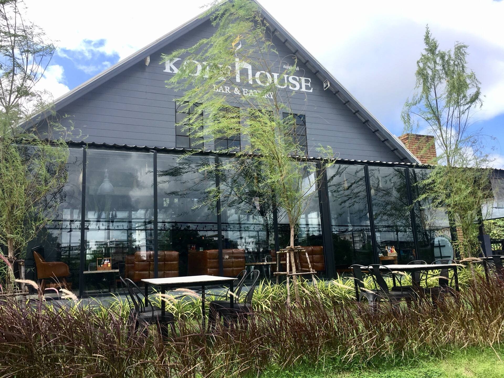 รีวิว KOFF HOUSE BAR&EATERY KOFF HOUSE BAR&EATERY - ร้านน่านั่ง ในเมือง ...