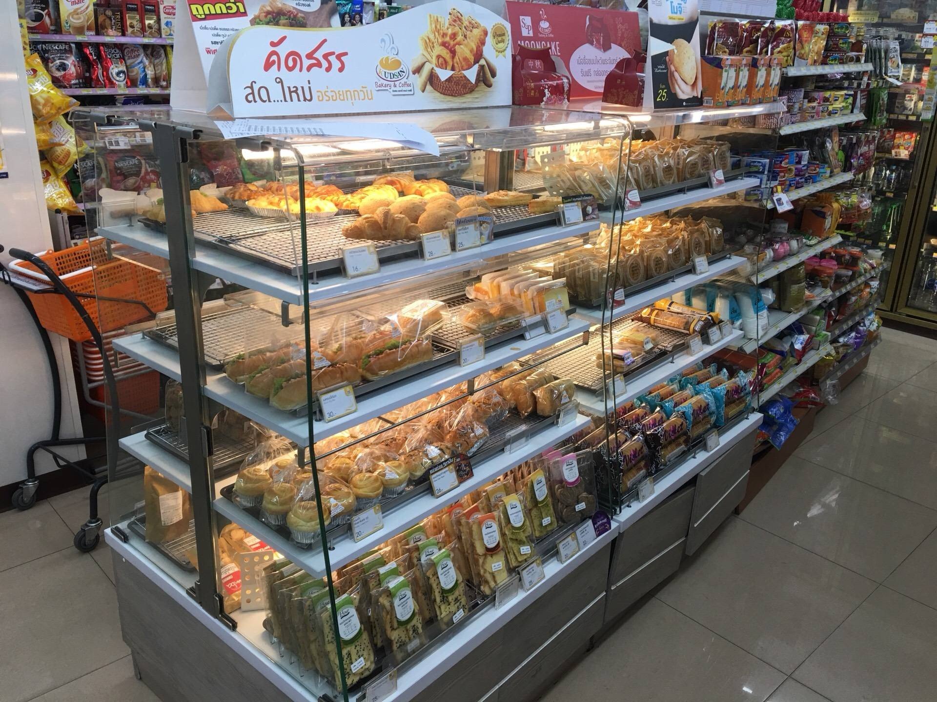 ร้าน Kudsan เพชรเกษม 48 (0053) | รีวิวร้านอาหาร