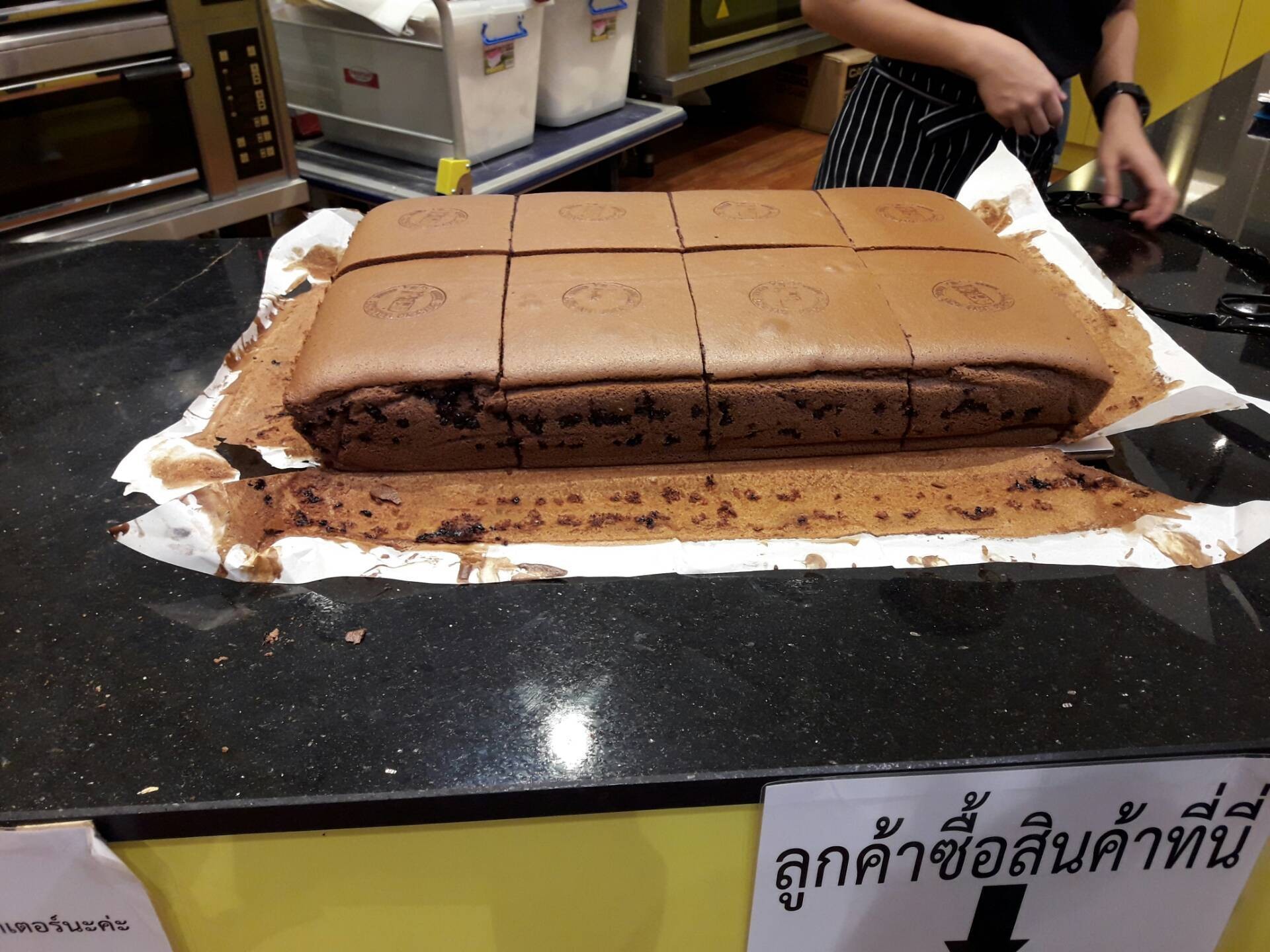 เค้กไข่ใต้หวัน รสช็อกโกแลต ร้าน Baker Talent ร้านเค้กไข่ใต้หวัน ...