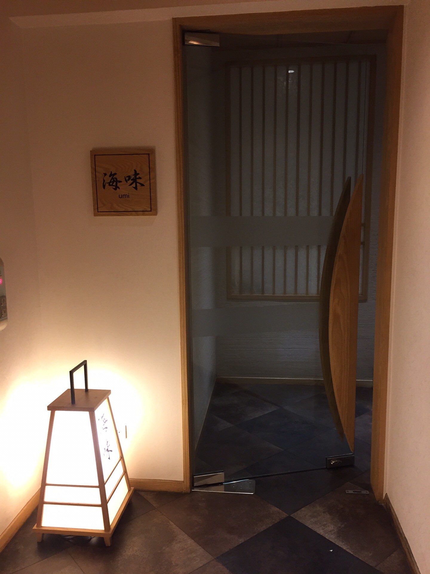 รีวิว Umi พิมาน 49 - Omakase sushi dinner course 9 คำ 2,700++