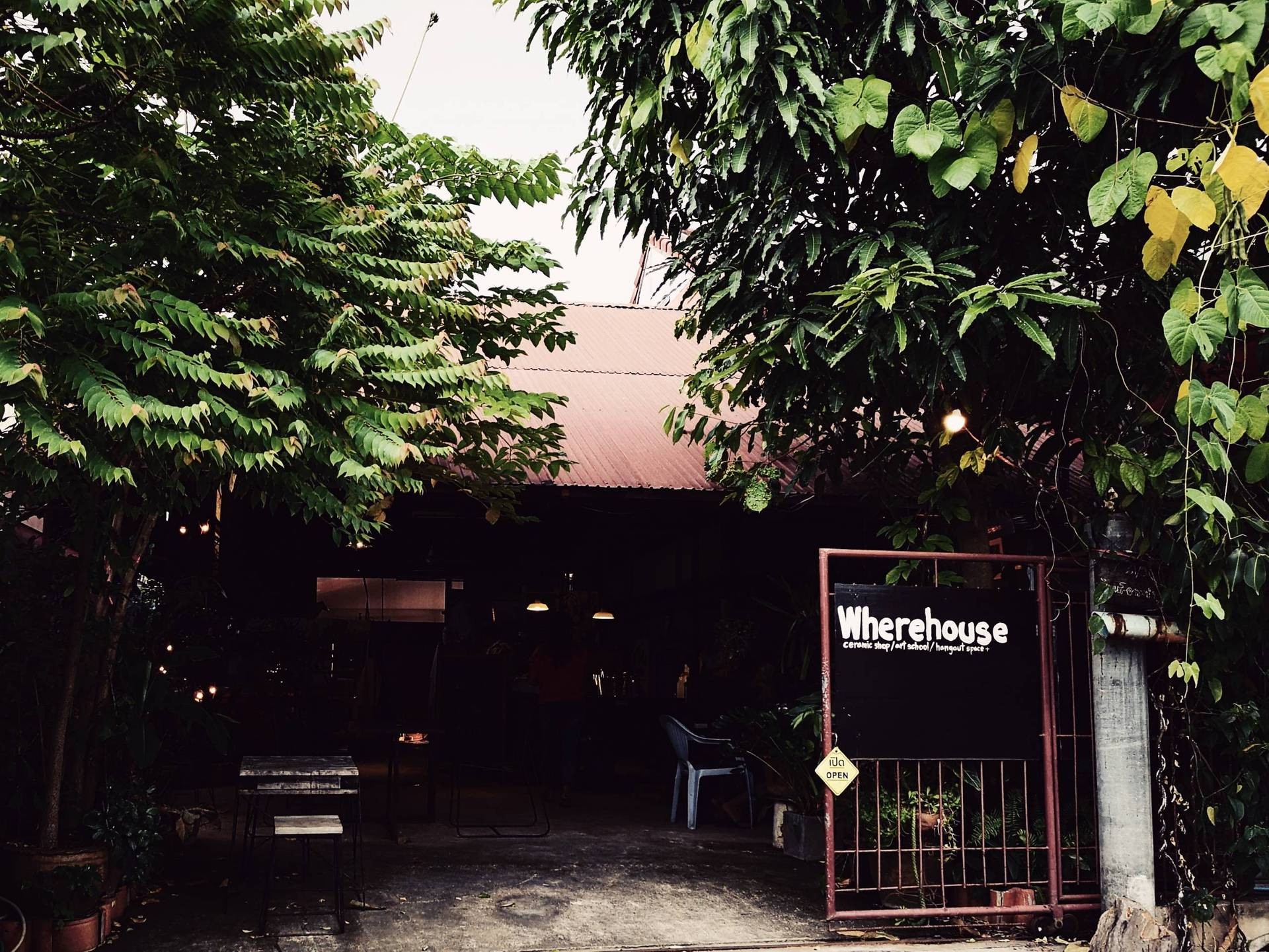 รูป Wherehouse