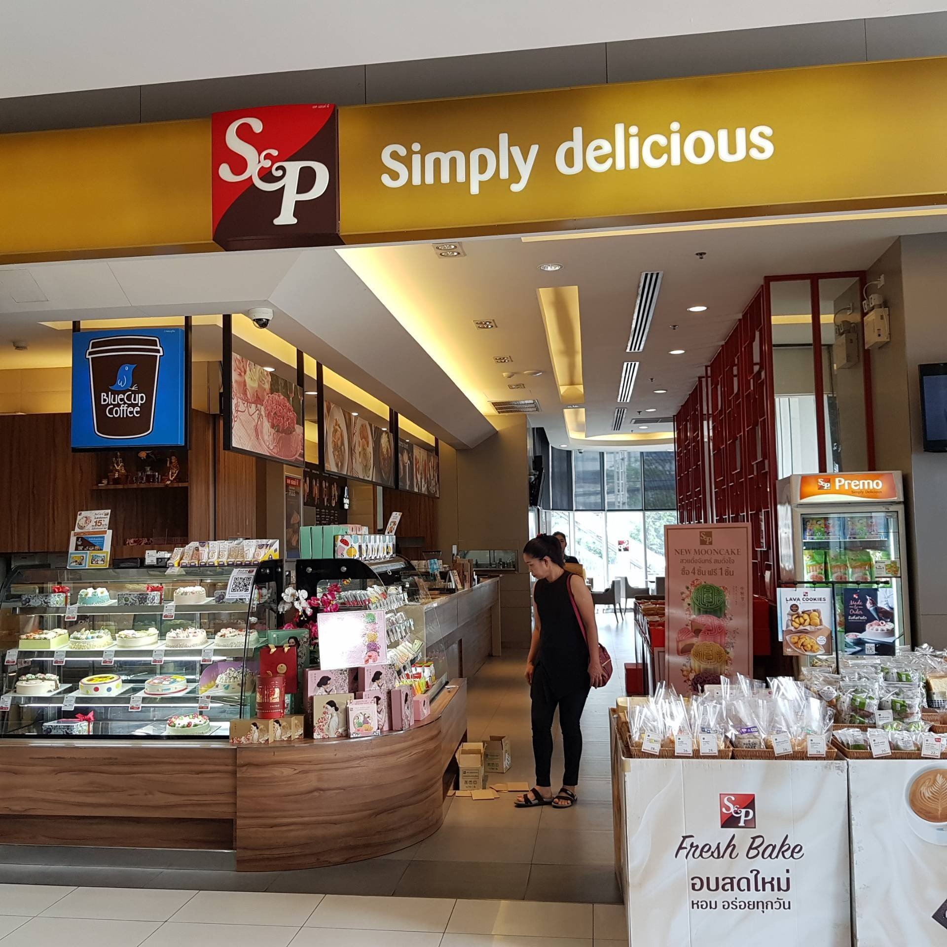 รีวิว S&P Restaurant & Bakery ตั้งฮั่วเส็ง ธนบุรี - อาหารจานด่วน ราคาแรงๆ