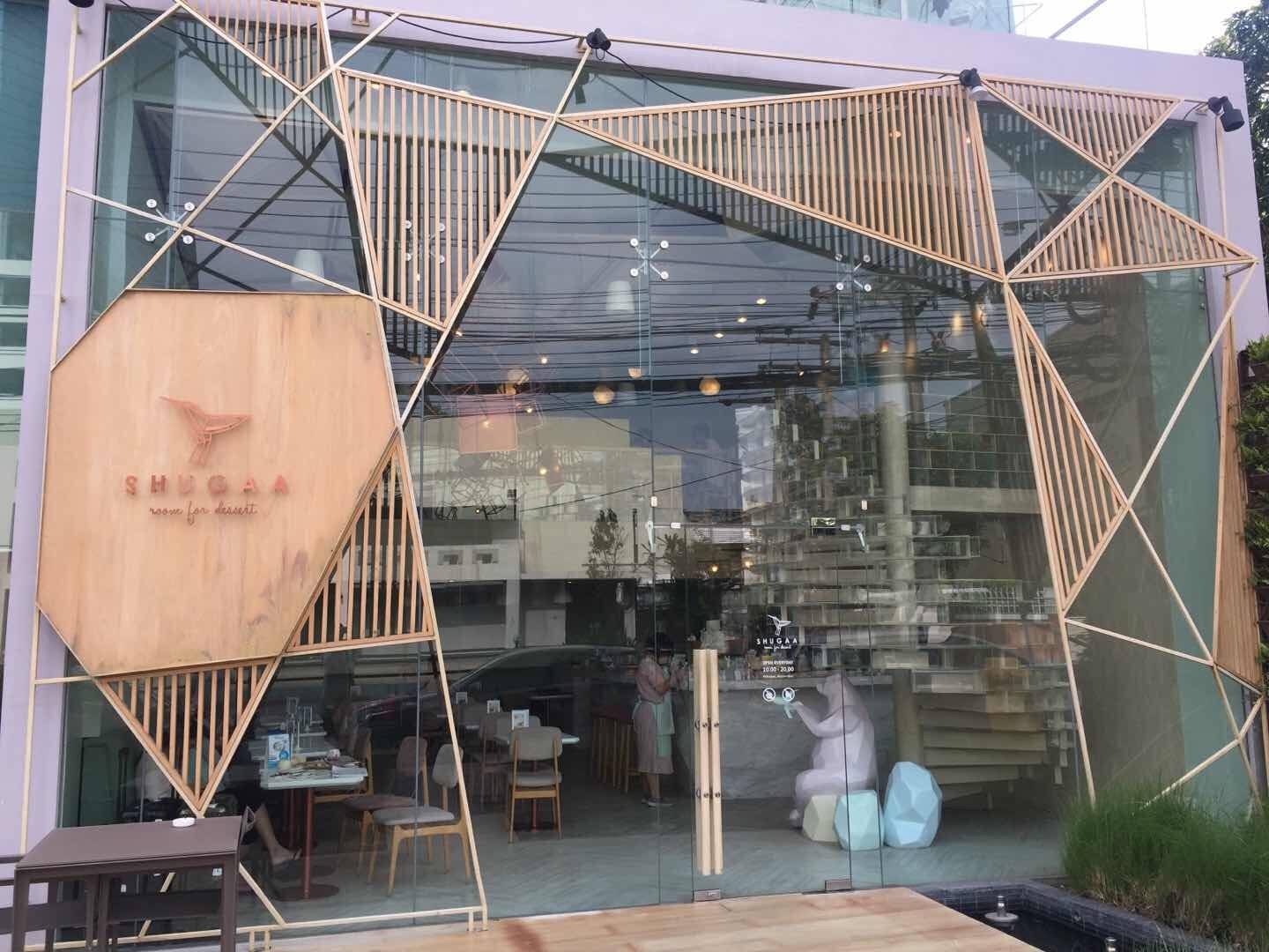 รีวิว SHUGAA - ร้านสวย ขนมน่ารักดูน่ากิน แต่แค่ดูน่ากิน(เท่านั้น ...