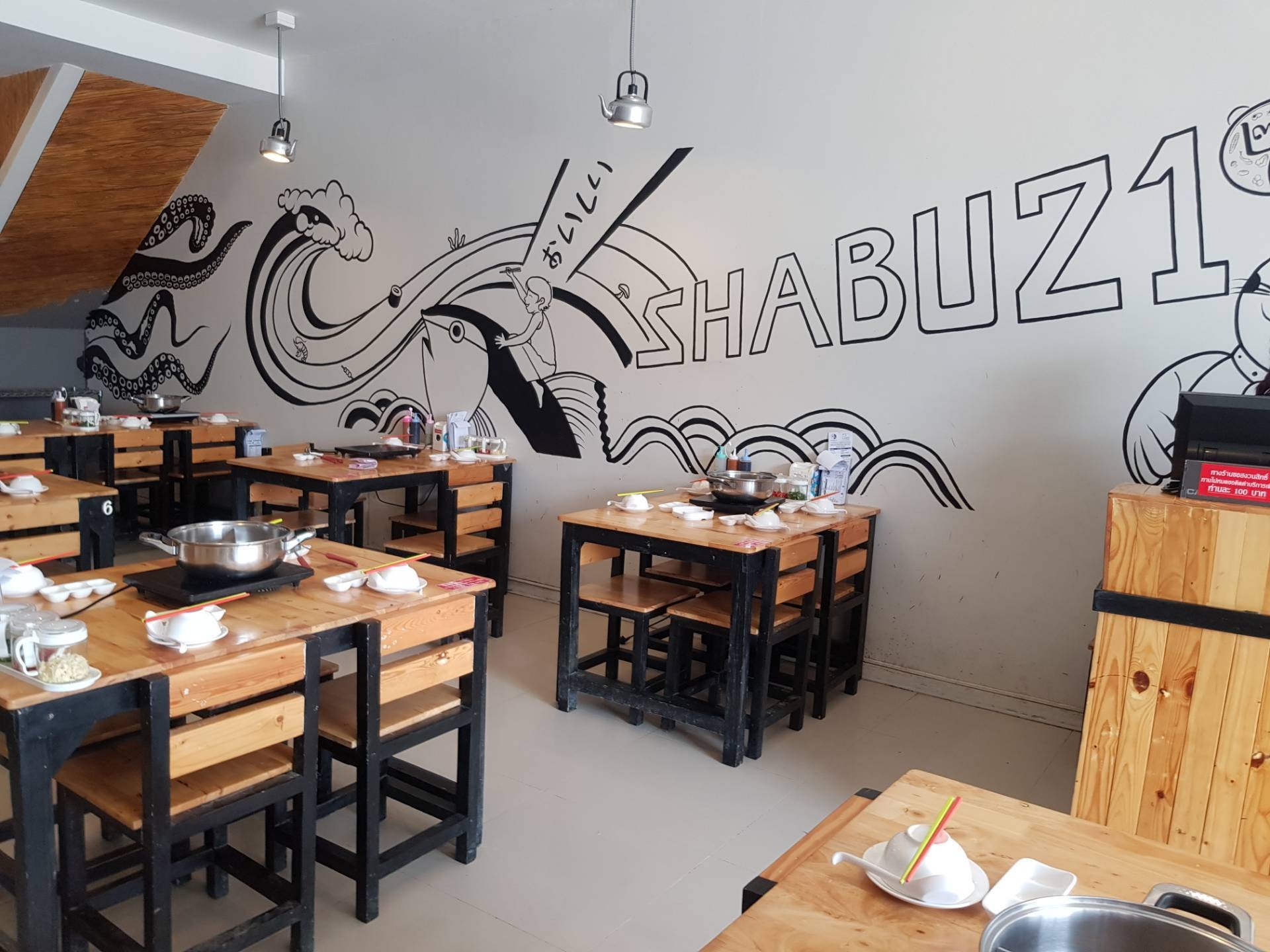 รีวิว SHABU 21 - อร่อย เนื้อเกรดพรีเมี่ยมมาก คุ้มราคา - Wongnai