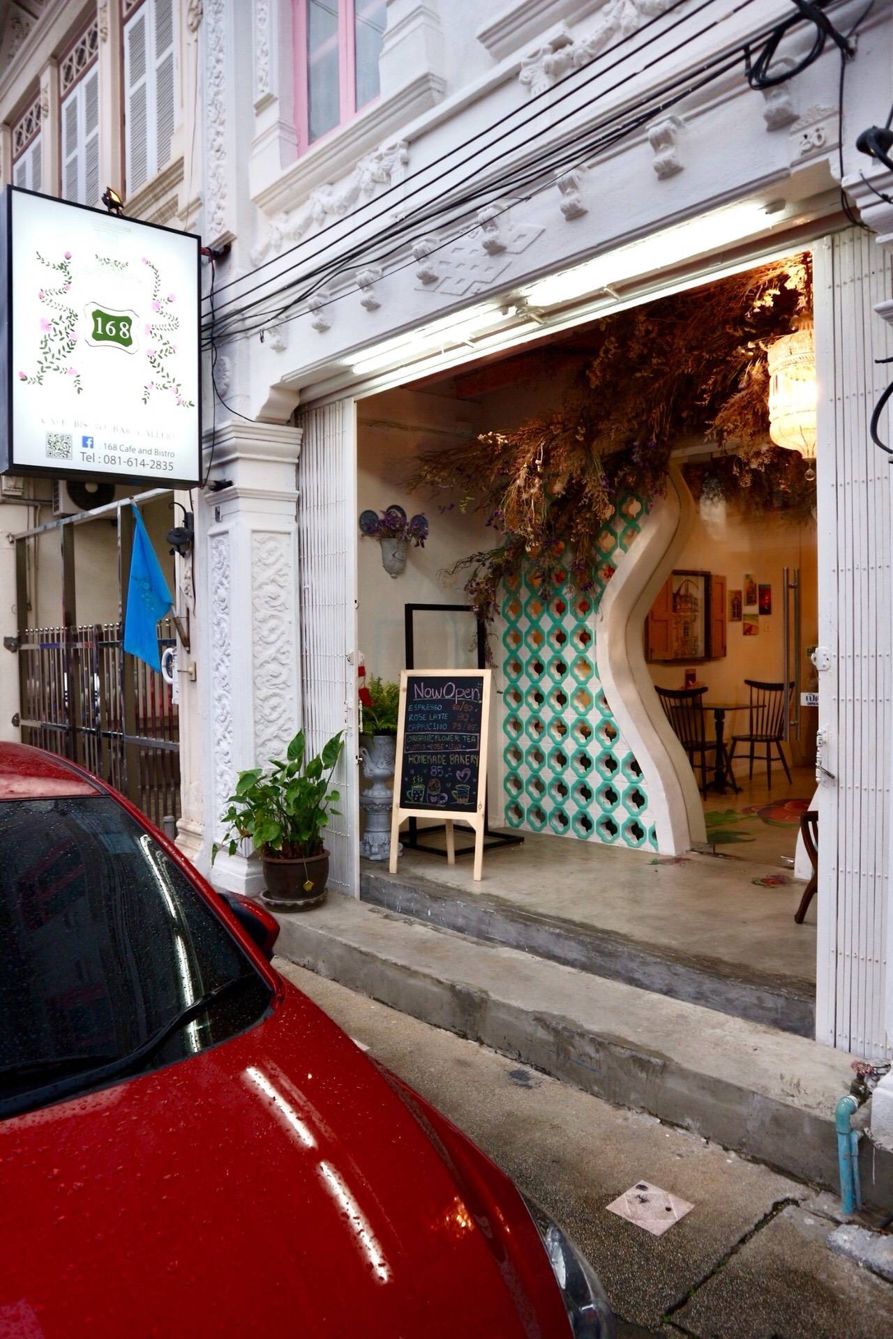 รีวิว 168 Cafe and Restaurant 168 คาเฟ่ แอนด์เรทเตอร์รองค์ - ร้านสวยมี ...