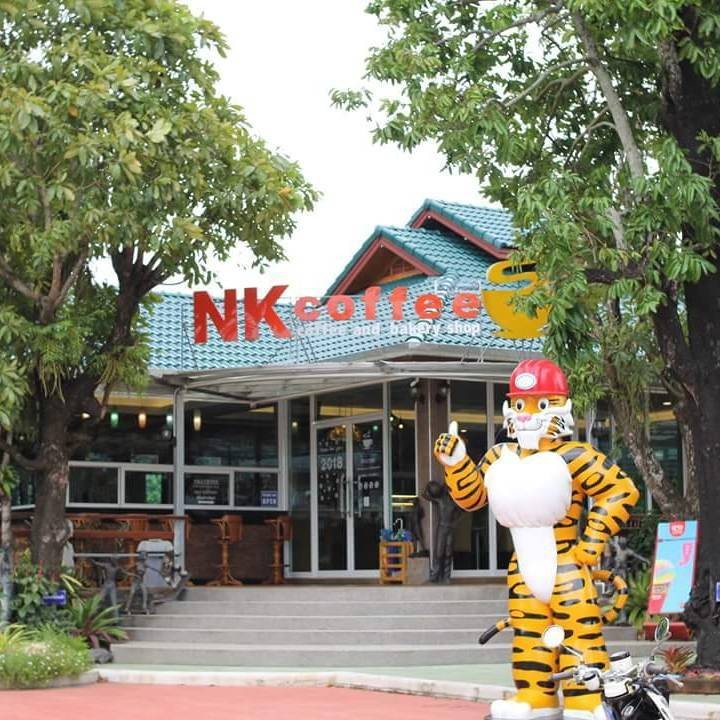 รีวิว Nk Coffee ขลุง - ร้านกาแฟ วิวสวยมาก - Wongnai