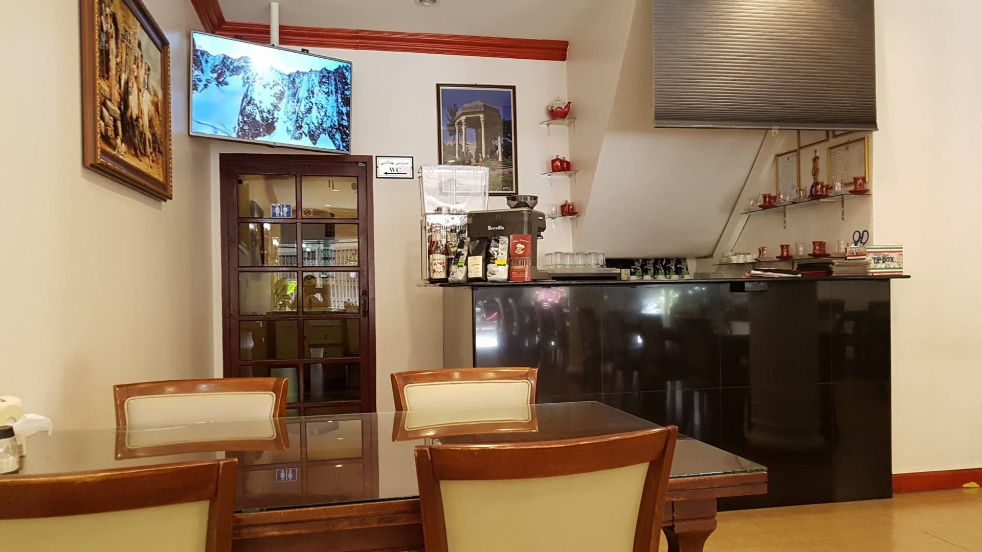 รูป Mohsen Restaurant