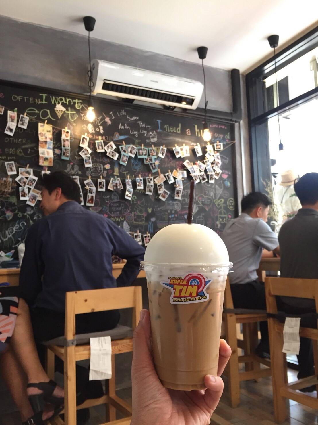ร้าน Super Tim | รีวิวร้านอาหาร