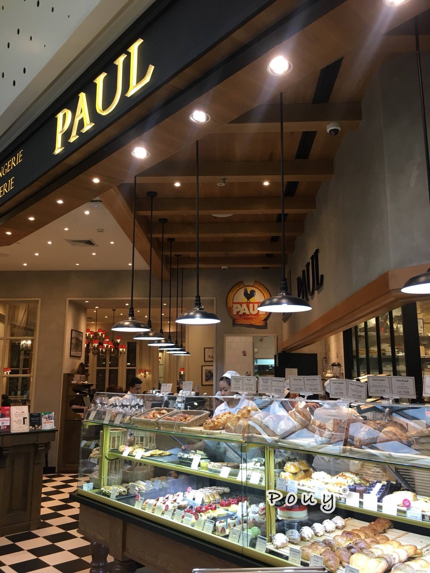 รีวิว PAUL CentralWorld ชั้น2 - เบเกอรี่ ทาร์ต ร้านโปรด