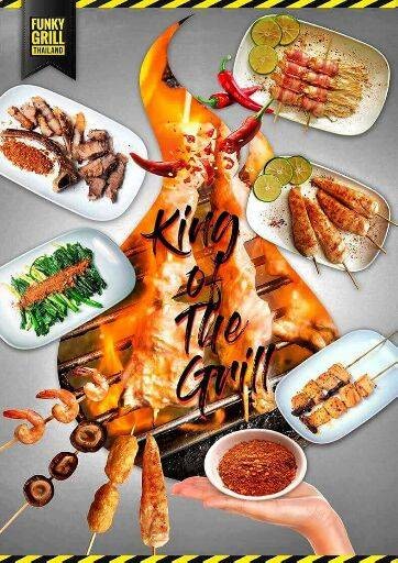 [รีวิว] ร้าน FUNKY GRILL ฟังกี้กริลล์ SAMYAN | เมนูแนะนำ รูปภาพ ราคา