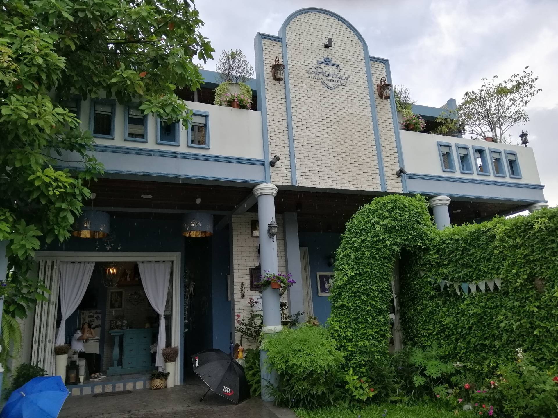 I-destiny Gallery Resort - รีวิวที่พัก