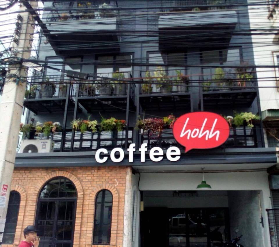 รีวิว Coffee hohh - กาแฟไนโตรดีมาก