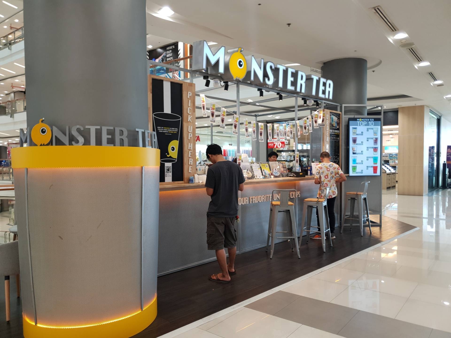 รีวิว Monster Tea เซ็นทรัล แจ้งวัฒนะ - ผิดหวังเล็กๆ