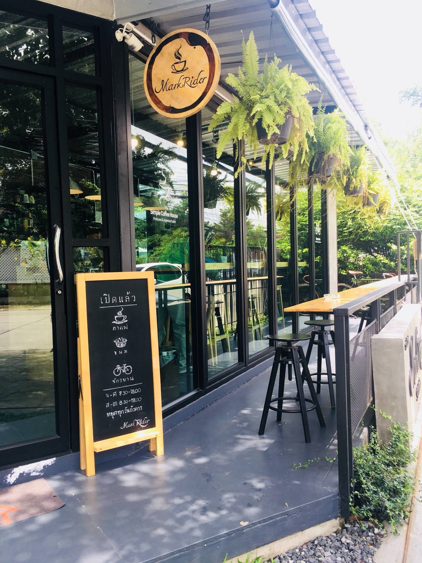 รีวิว Mark Rider - กาแฟรสชาติดี ที่ไม่ควรพลาด