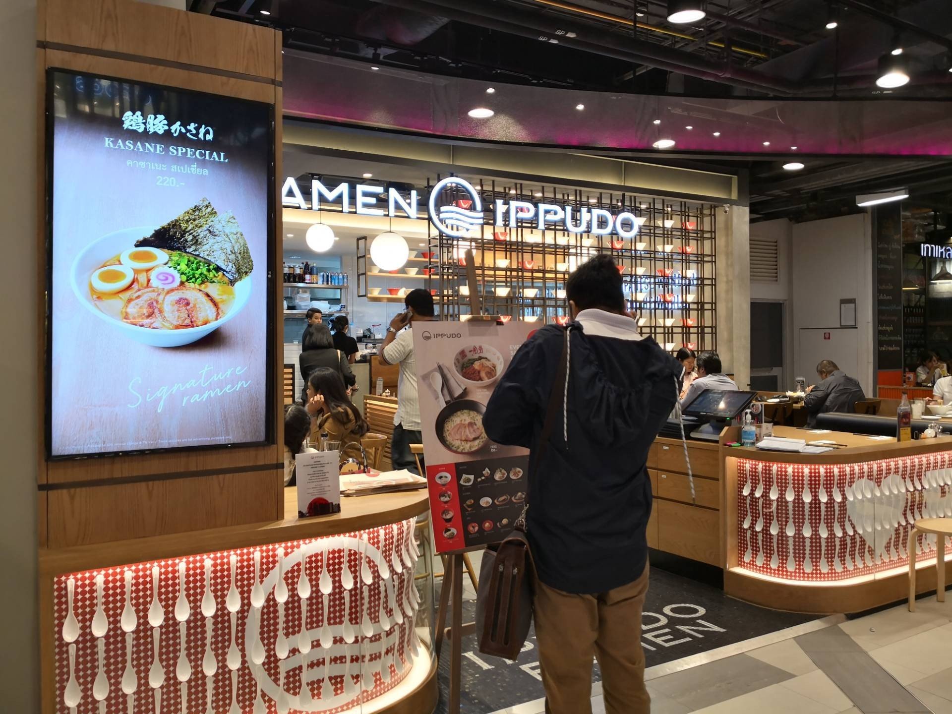รีวิว Ramen Ippudo Central Rama 9 - รสชาติเข้มข้น ทานแล้วไม่ผิดหวัง