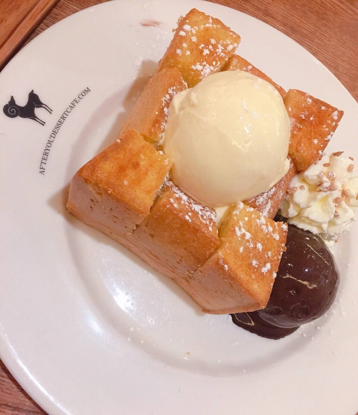 รีวิว After You Dessert Café วี สแควร์ นครสวรรค์ - honey toast หนึ่งใน ...