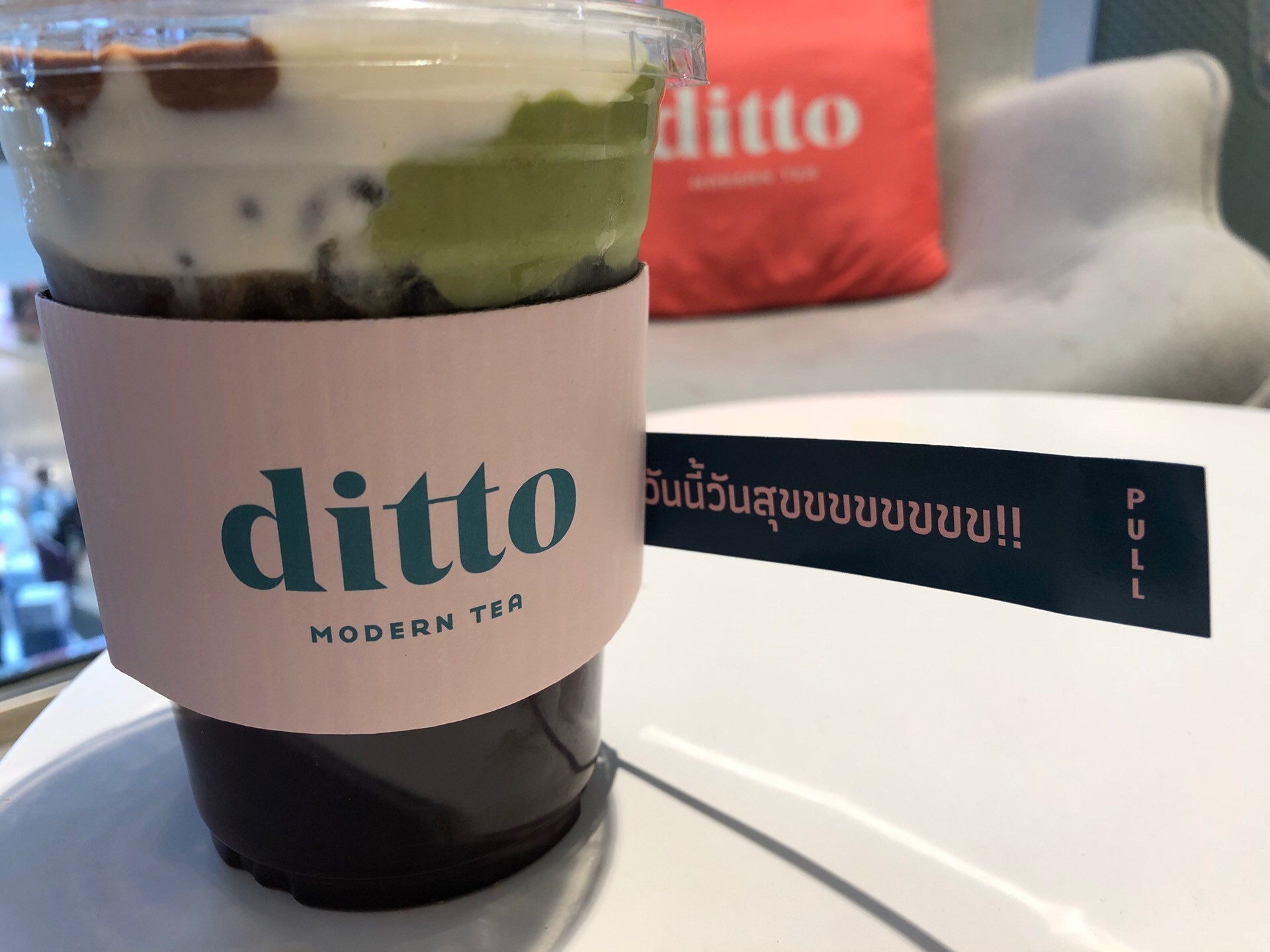 รีวิว Ditto Modern Tea centralwOrld - ชาซีลอนชีสส!!