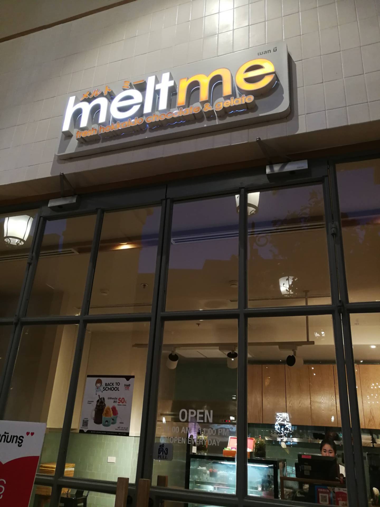 รีวิว Melt Me One Nimman Chiangmai - Real chocolate not fat