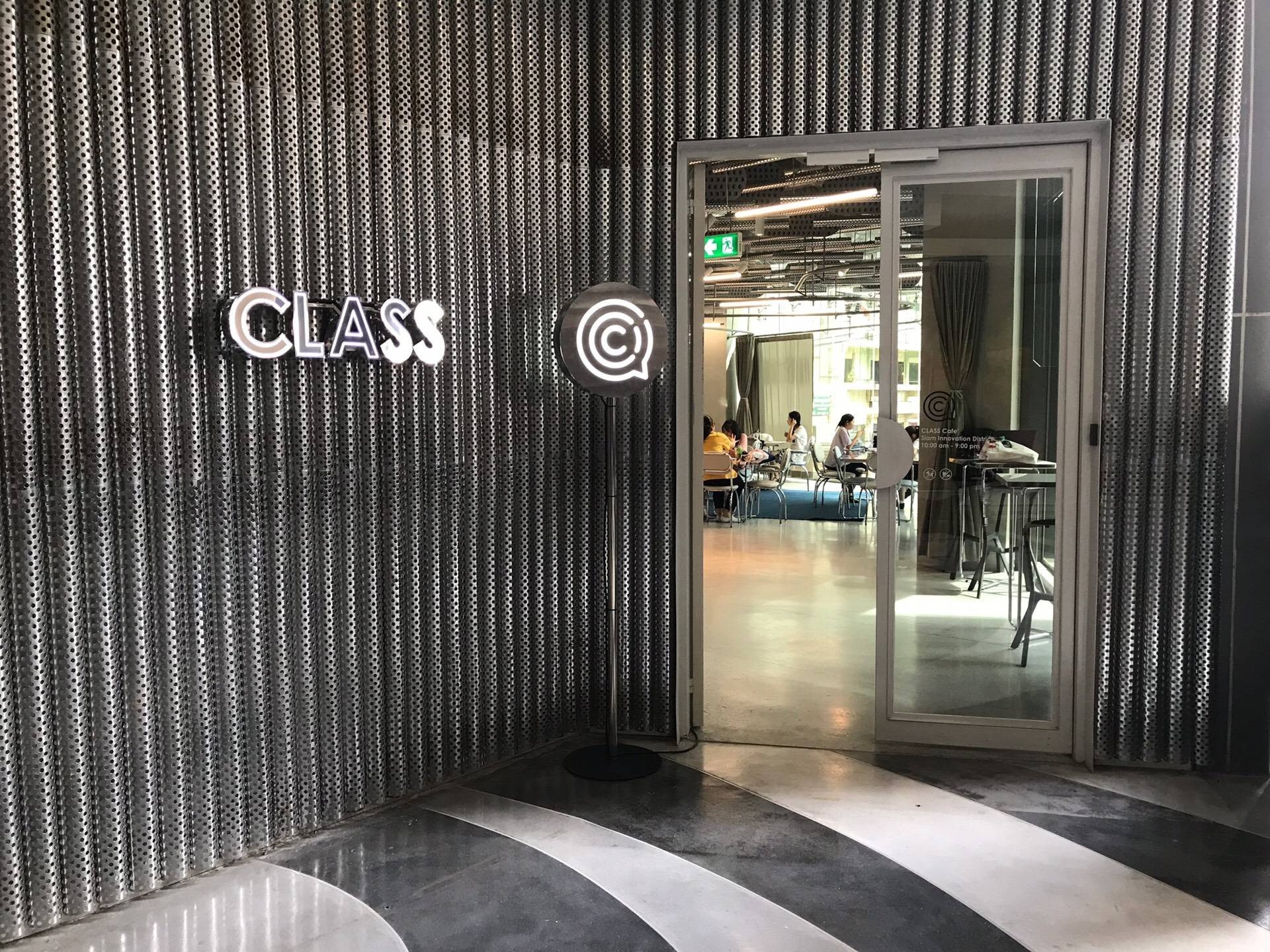 [รีวิว] ร้าน CLASS Cafe' Siam Innovation District | เมนูแนะนำ รูปภาพ ราคา