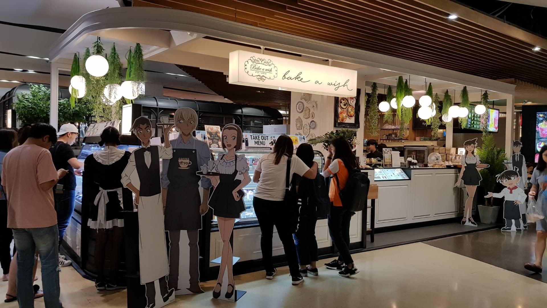 รูป Bake A Wish เซ็นทรัล ลาดพร้าว