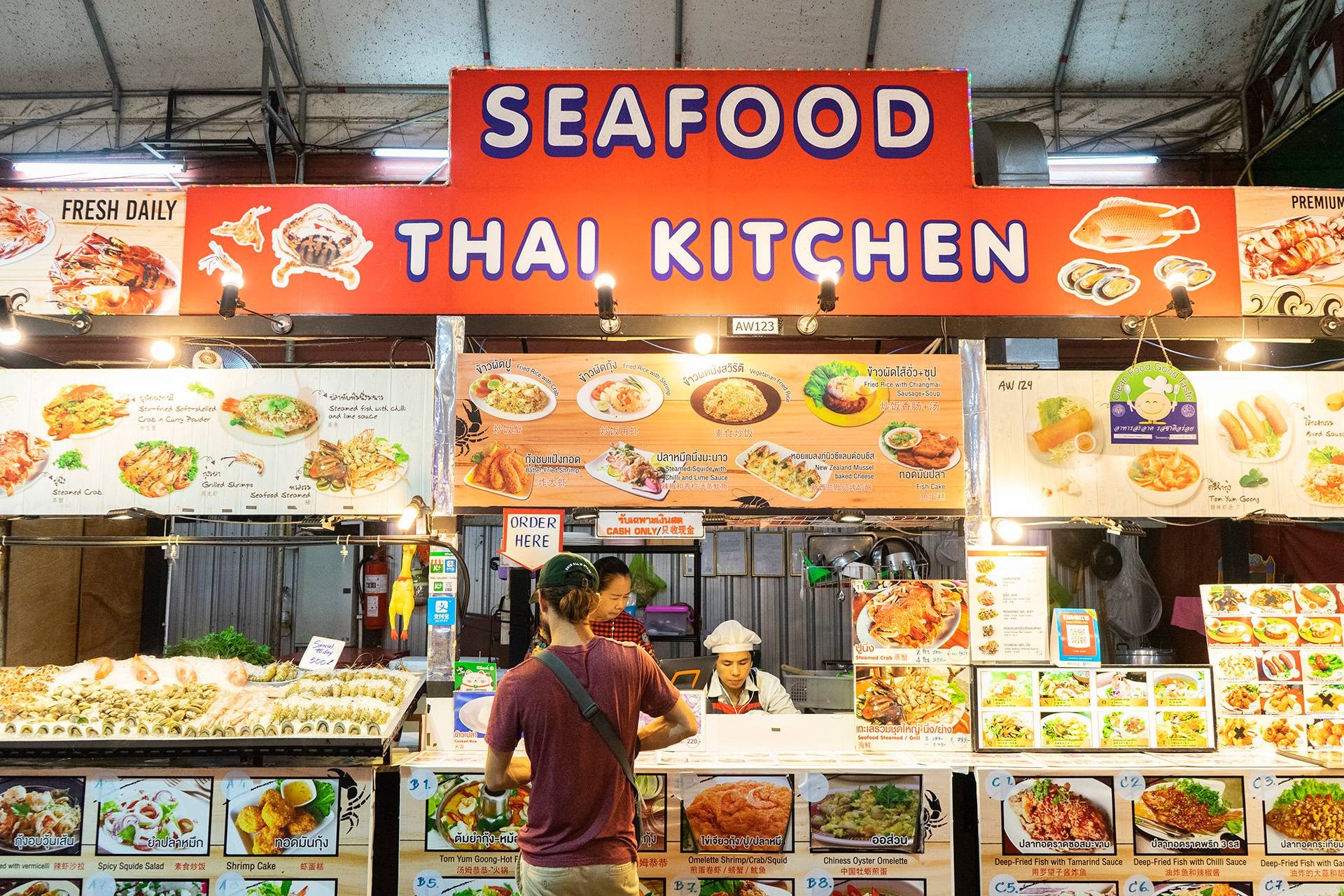 ร้าน Thai Kitchen | รีวิวร้านอาหาร