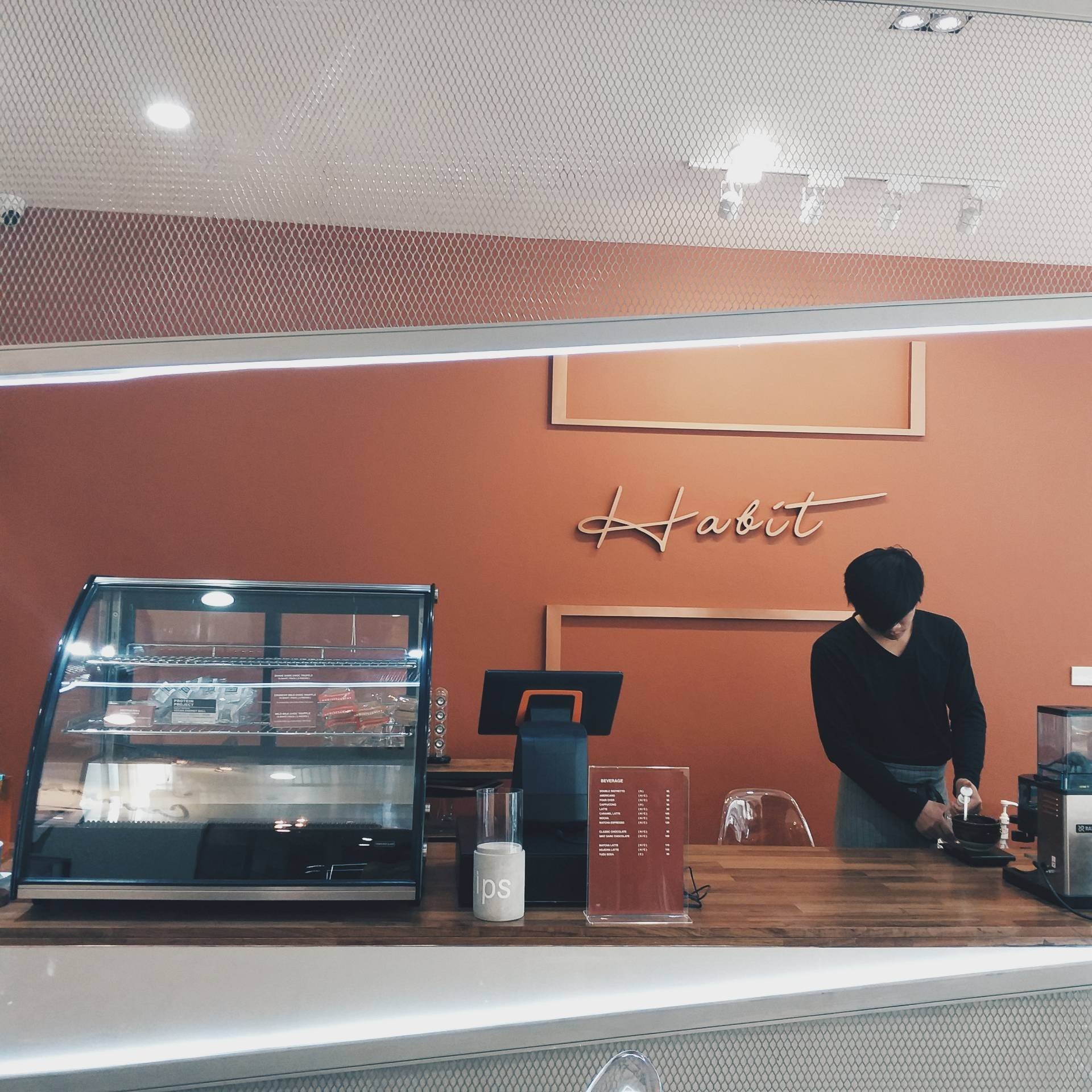 รูป Habit Cafe