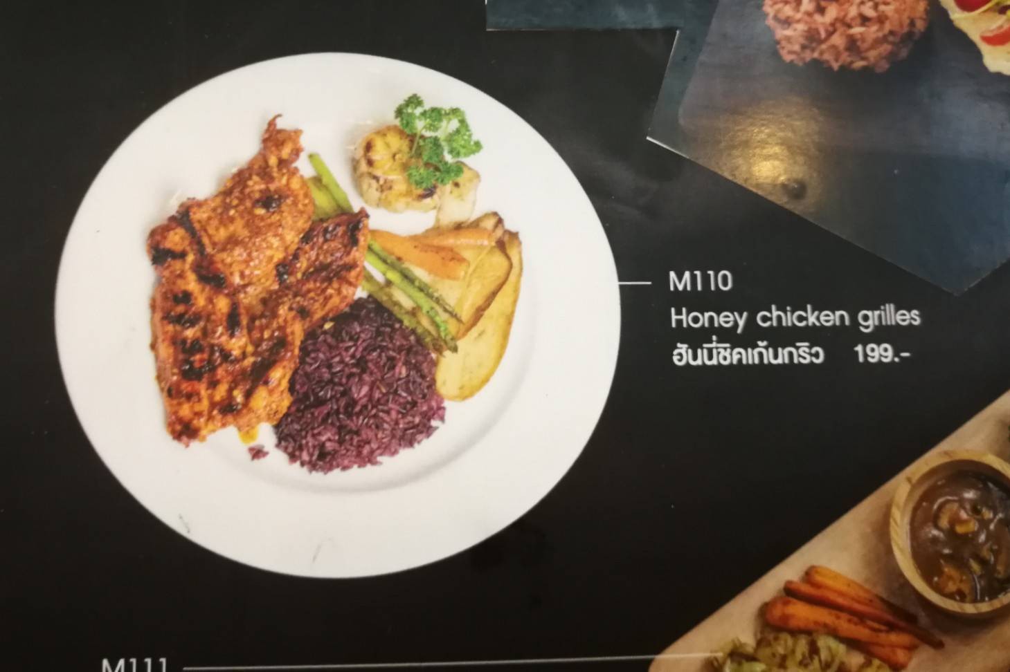 MARK Cafe Food Lounge by Phuket Grocery - สั่งอาหารเดลิเวอรี | Wongnai ...