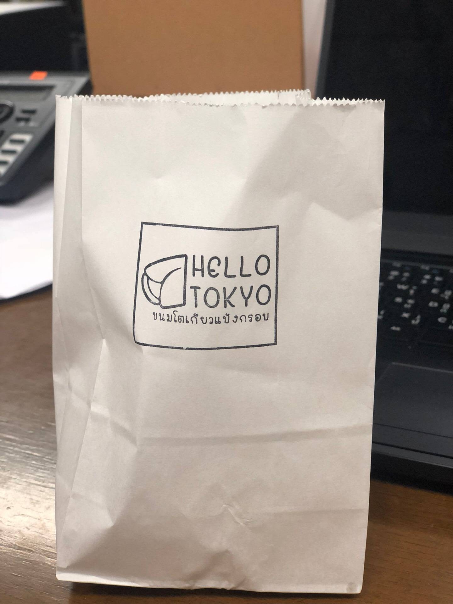 รีวิว Hello Tokyo - ร้านโตเกียวแป้งกรอบแล้วแต่ดวง