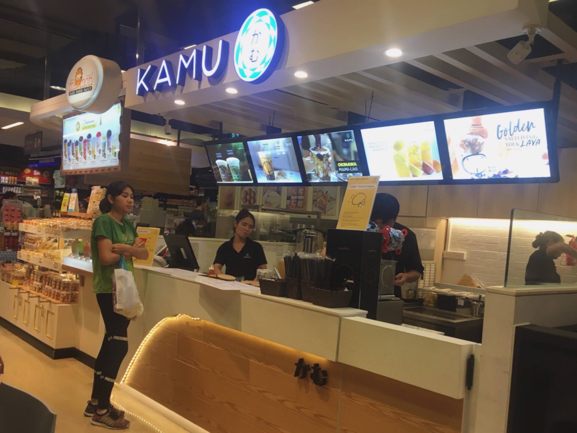 รีวิว Kamu Tea ท็อปส์ มาร์เก็ต เซ็นทรัล พลาซ่า แกรนด์ พระราม 9 - มุกอร่อยดีนะ แต่ตัวน้ำต้องหา ...
