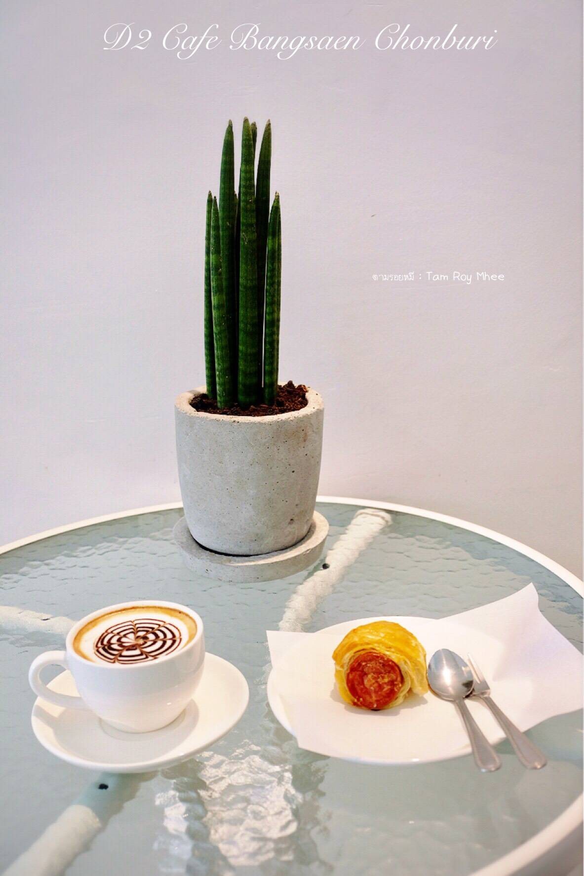 [รีวิว] ร้าน D2 Cafe&U | เมนูแนะนำ รูปภาพ ราคา
