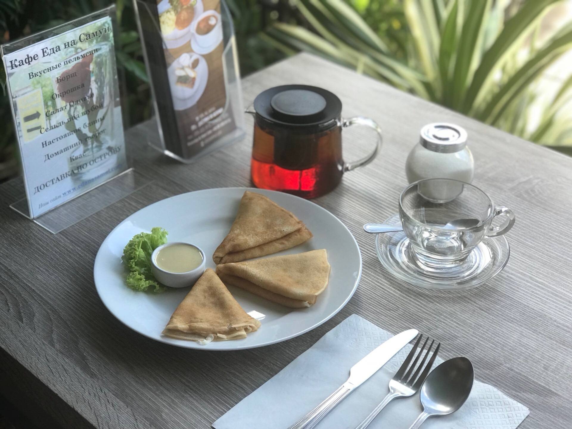 รีวิว Eda na Samui Russian Food Cafe - The best restaurant for the first time to try Russian food.